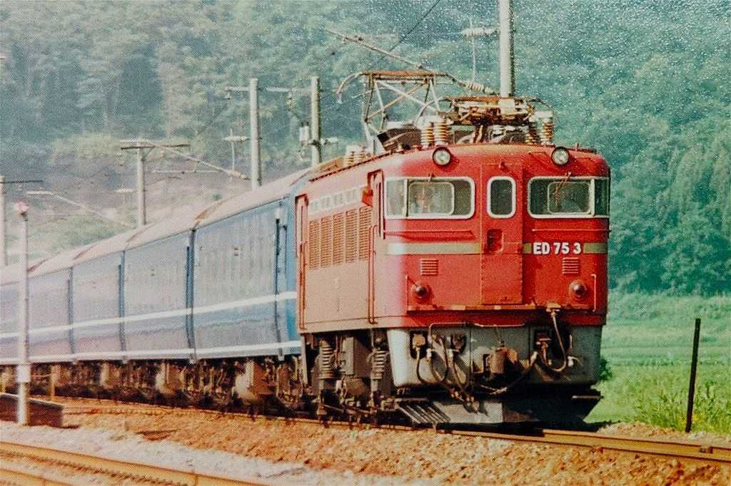 7月5日なのでED75型 | 鉄道・クルママニアの雑記帳 - 楽天ブログ