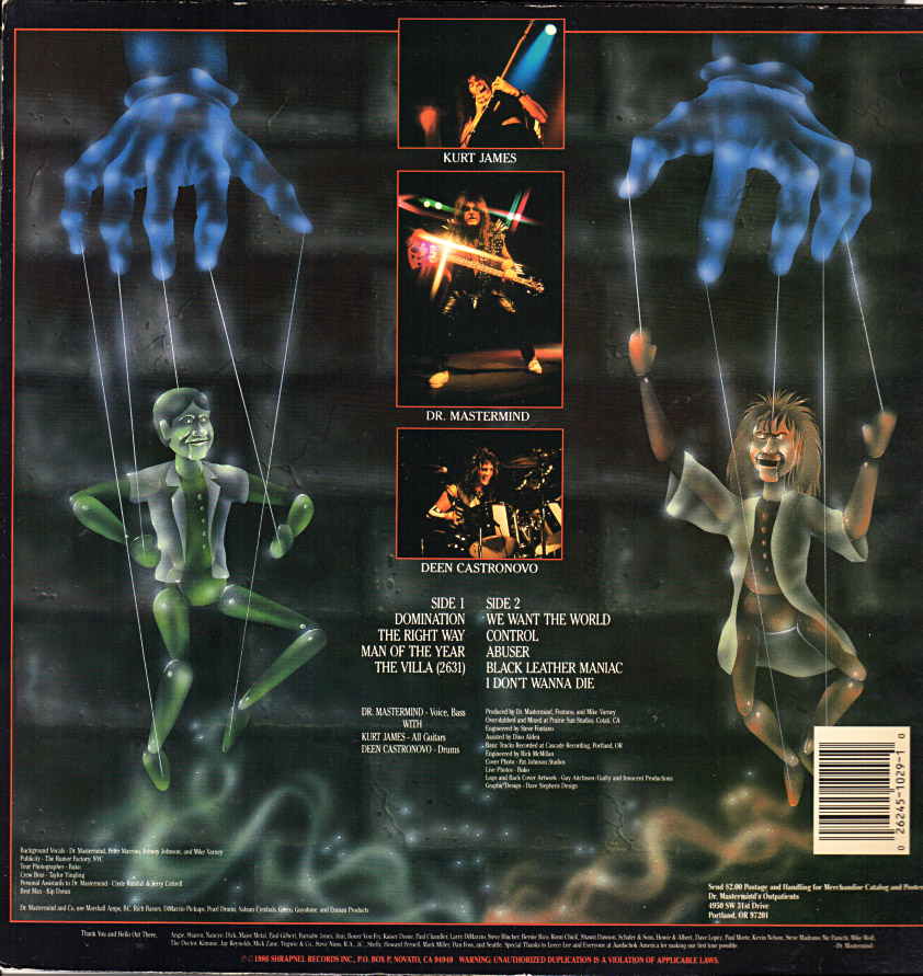Dr. Mastermind『Dr. Mastermind』/1986年 1st | おじなみの日記 - 楽天ブログ