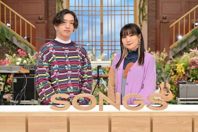 ☆YOASOBI♪12/2.NHK『SONGS』に初登場！2人の意外な音楽人生を紐解く！ | ルゼルの情報日記 - 楽天ブログ