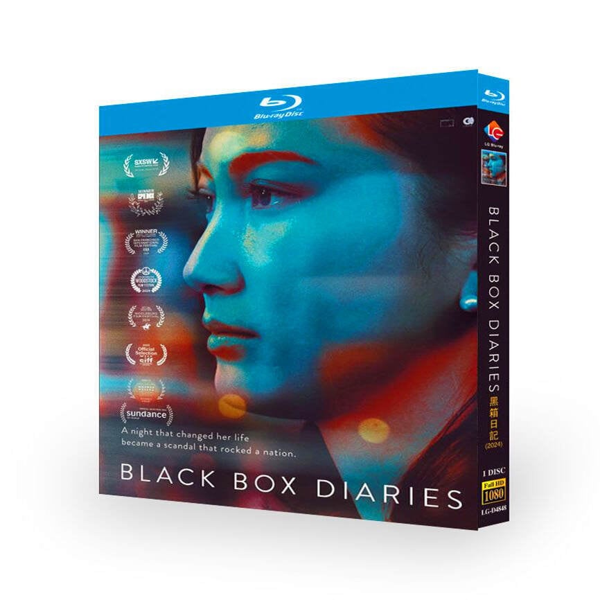 ドキュメンタリー 映画 Black Box Diaries／ブラック・ボックス・ダイアリーズ DVD ブルーレイ Blu-ray BOX 伊藤詩織 [Blu-ray] | BLDVD.COM ...