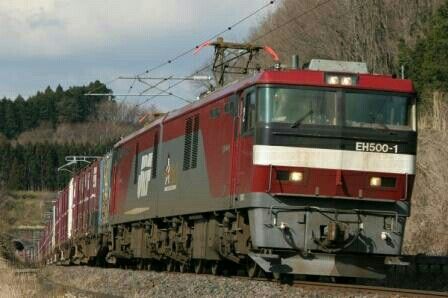 EH500-901 1 2[仙貨] | プレじぃの鉄分補給 - 楽天ブログ