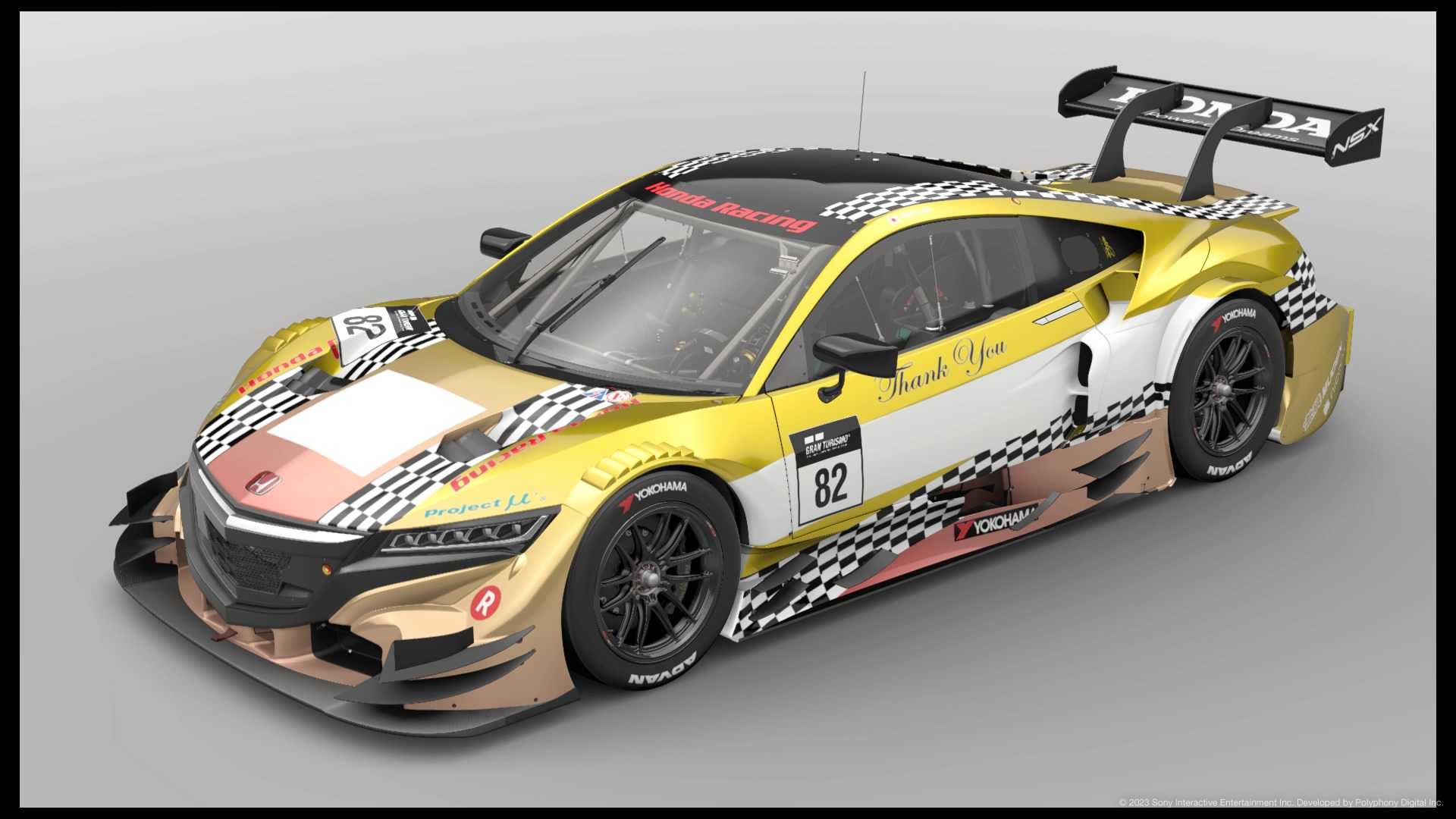 【GT7】匂わせ | NSX RACING EVOLUTION - 楽天ブログ