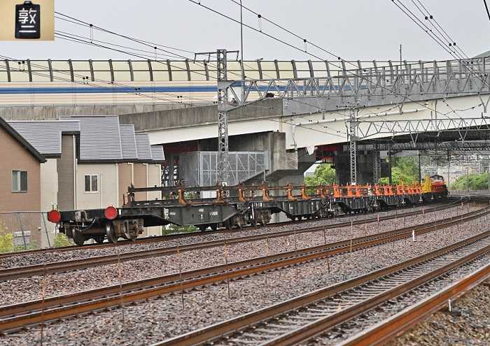 DD51-1191 工9389レ 万富転回工臨 | アッシュ君の部屋 - 楽天ブログ