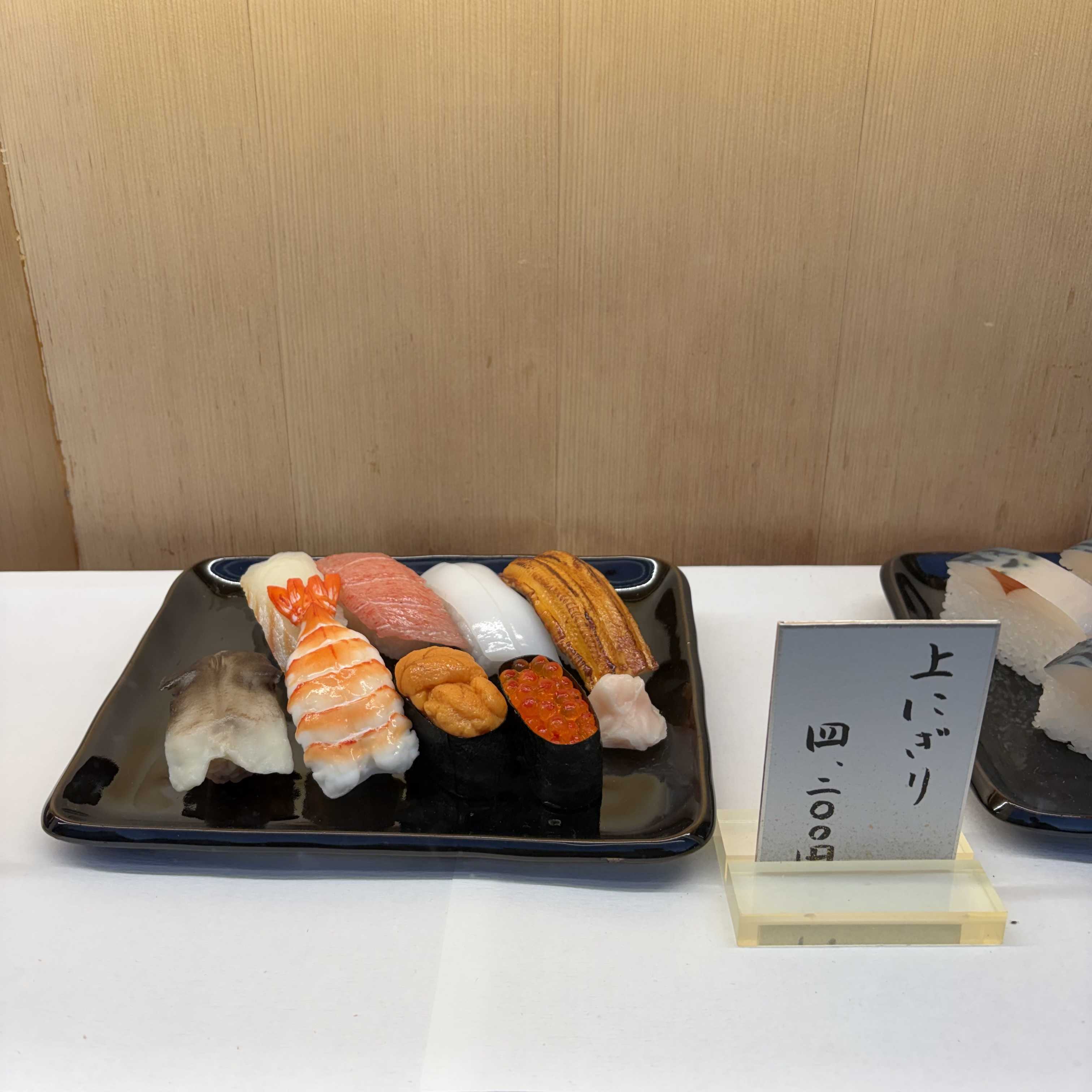 今年最初の京都ぶらぶら9807歩 | 名古屋B食倶楽部 - 楽天ブログ