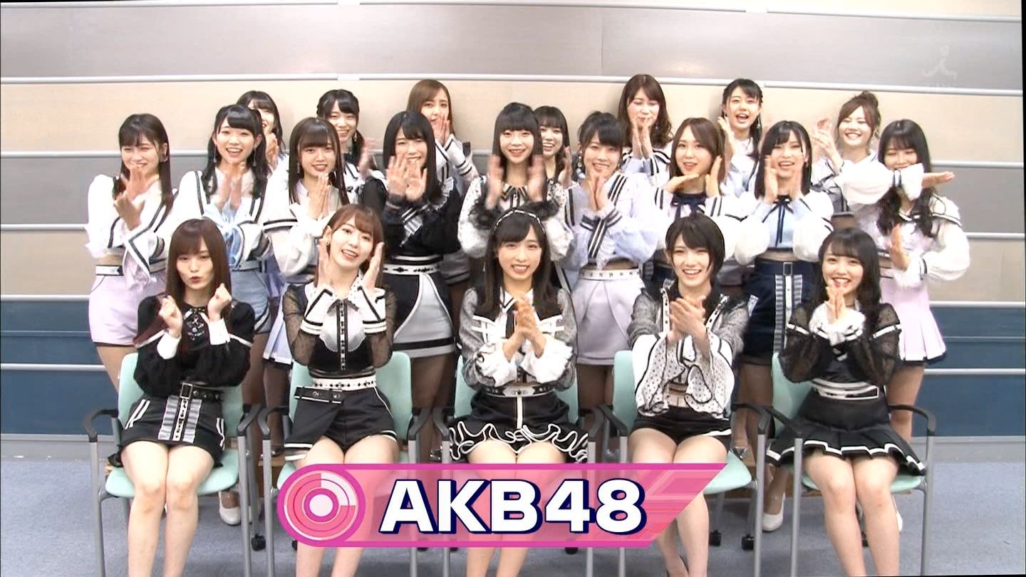 ☆AKB48♪新曲『Teacher Teacher』をCDTVで披露!【映像付】2018.5.26 | ルゼルの情報日記 - 楽天ブログ