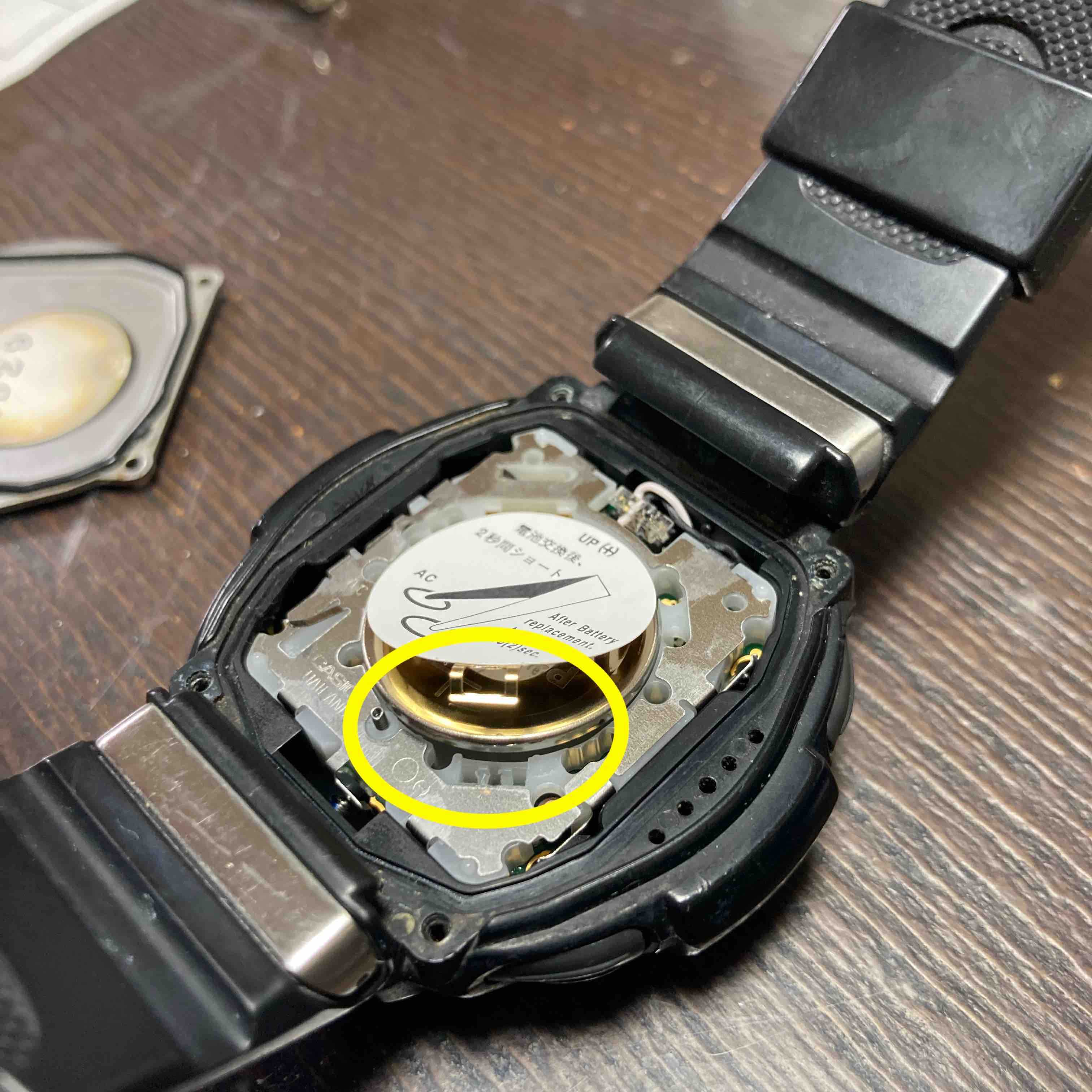 【得】CASIO PRO TREK 2632 PRS-400Bの電池を自分で交換・激安 | 自腹で大損？！ネットショッピングの闇 - 楽天ブログ