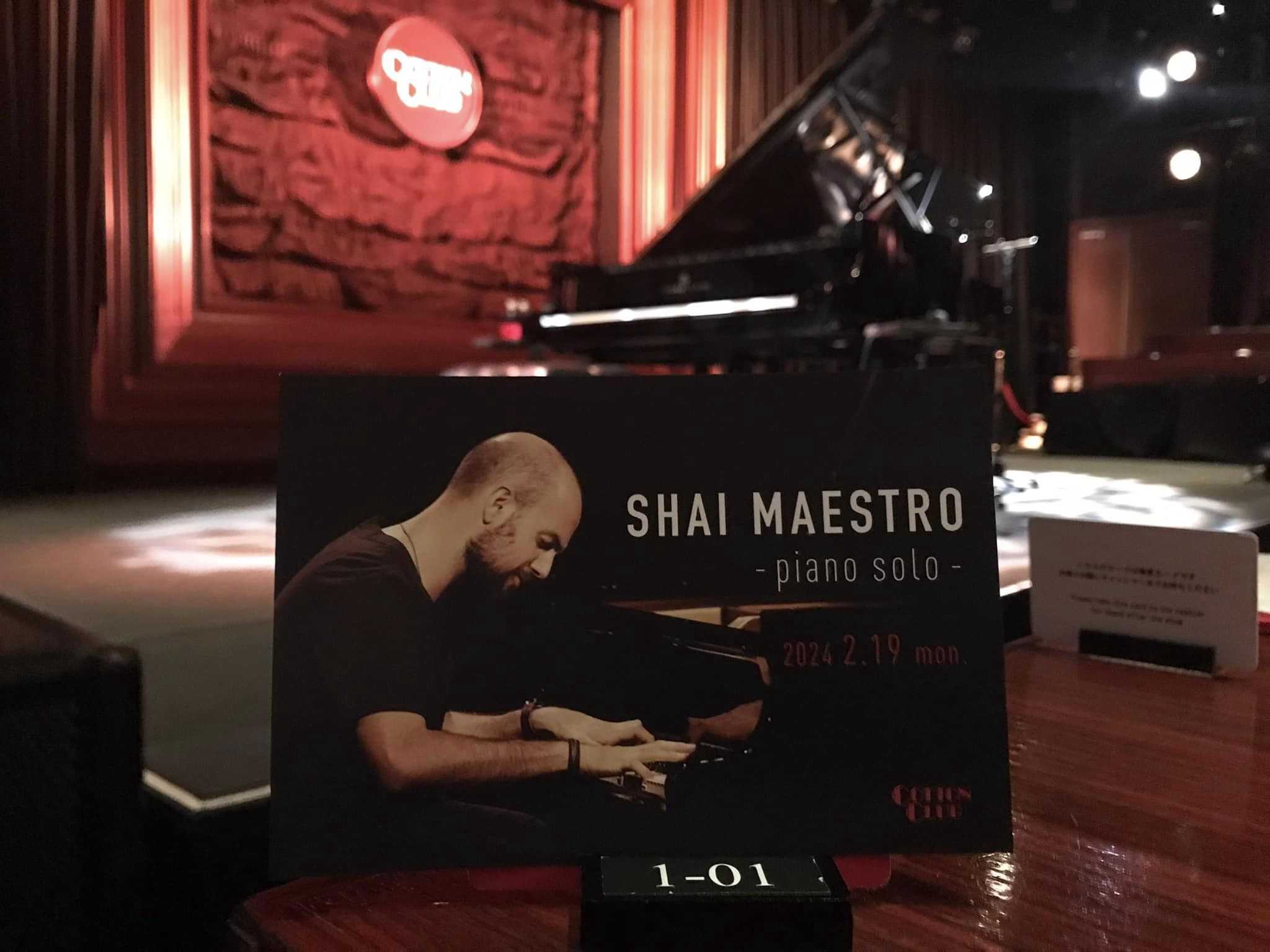 2024 2.19 mon. 1st&2nd Show SHAI MAESTRO - piano solo -@丸の内COTTON CLUB ...