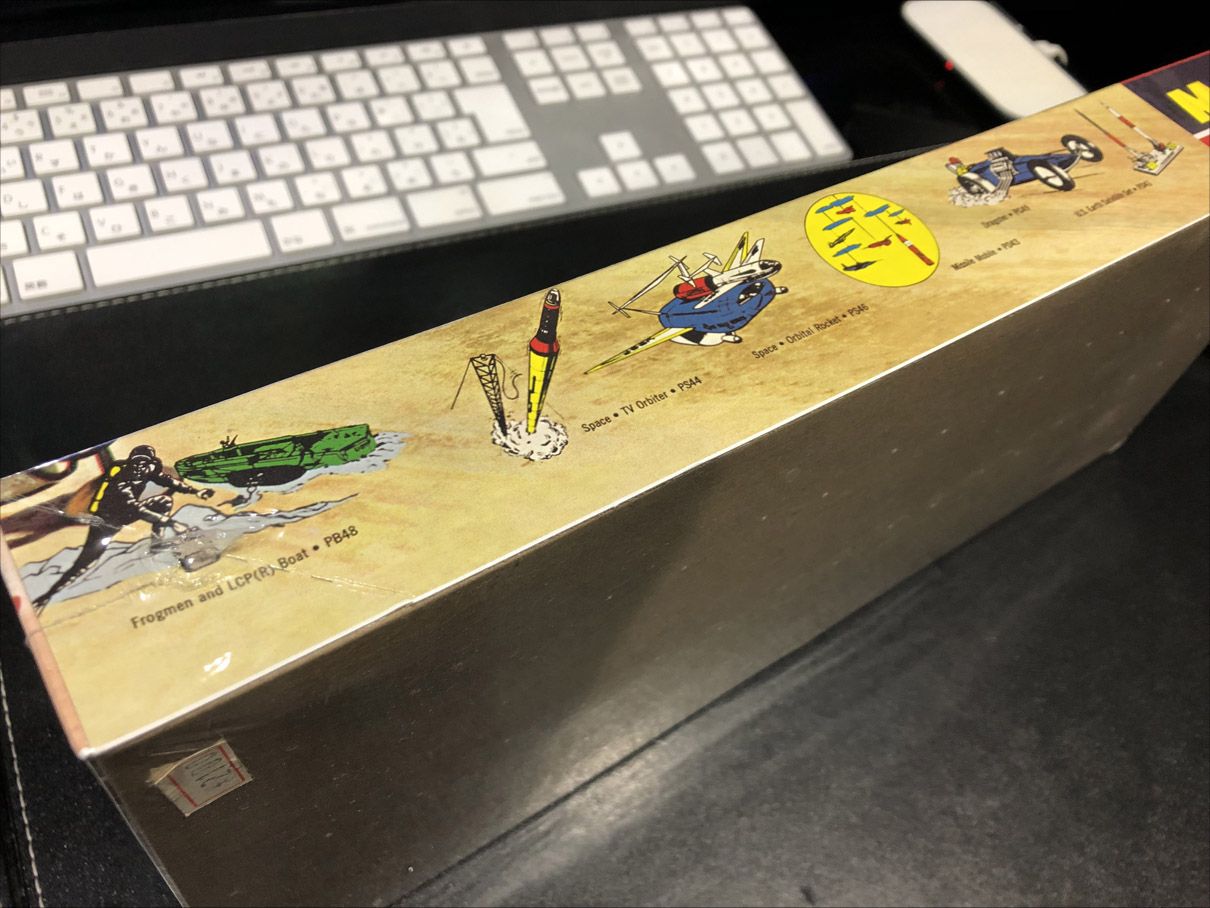 プラモ日記 210 Monogram 1/24 Jet Powered Racer 'Firebolt' | SKYTIMEの好きなモノ ...