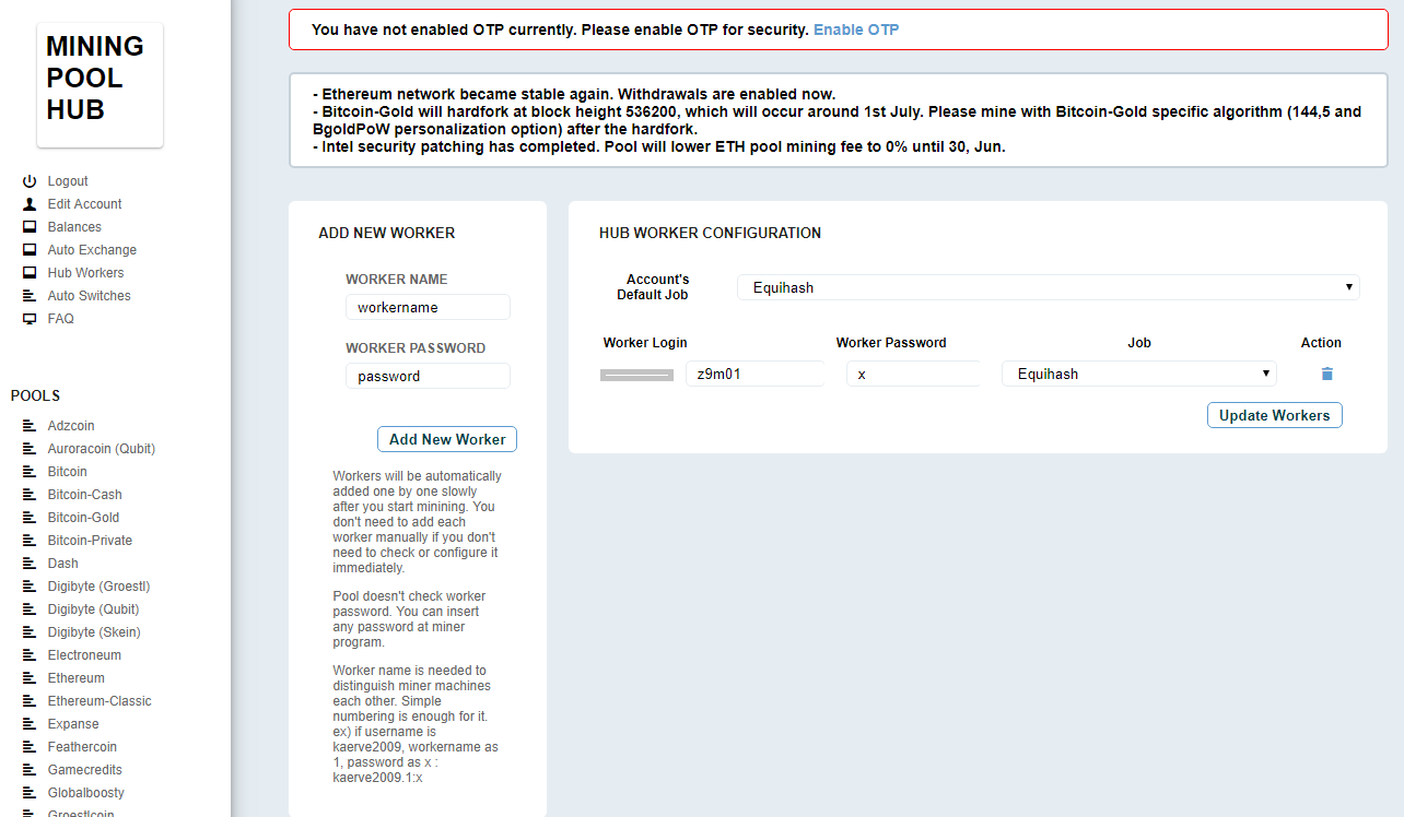 MINING POOL HUBの設定(Z9mini用) | とーふの買い物日記-改 - 楽天ブログ