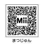 [ 嵐 ] | Miiスタジオで作成！有名人＆アニメキャラのMii 置き場 - 楽天ブログ