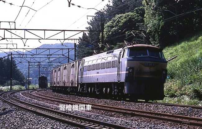 EF60500番台 | 翌檜 「お暇便り」 - 楽天ブログ