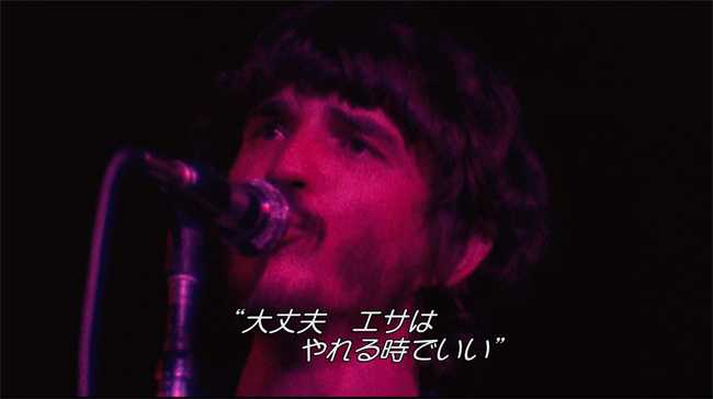 THE BAND『The Weight』/1968年 デビューシングル | おじなみの日記 - 楽天ブログ
