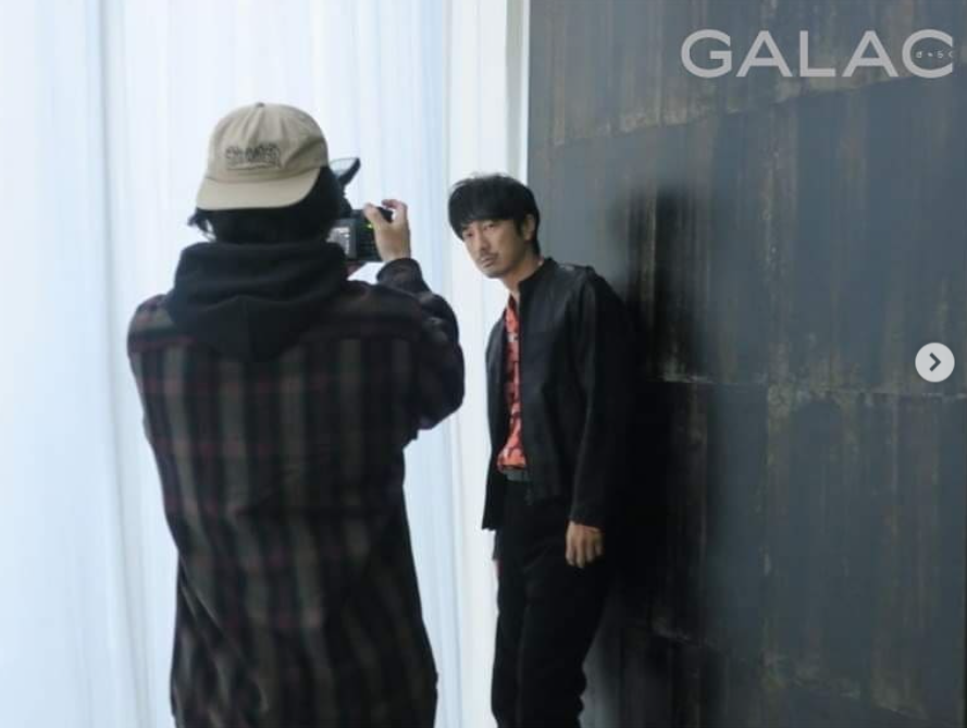 GALAC 2021年4月号 | 喫茶去ブログ - 楽天ブログ