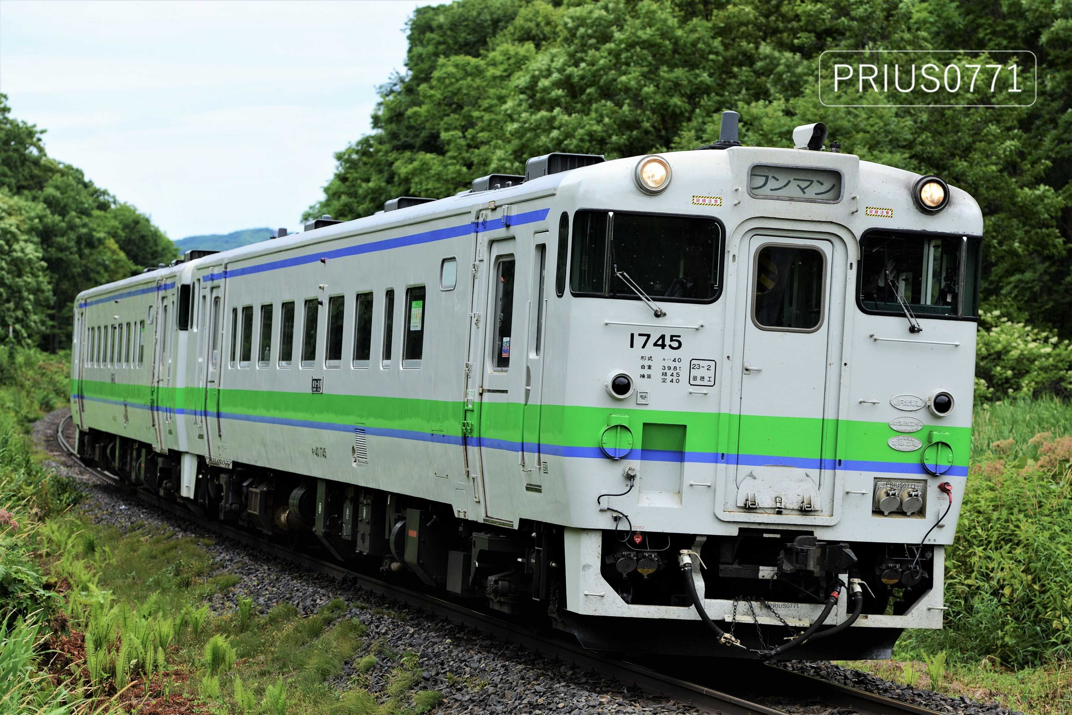 【撮影地情報リニューアル】石北本線撮影地 ～その4～ | prius0771のブログ（楽天版） - 楽天ブログ