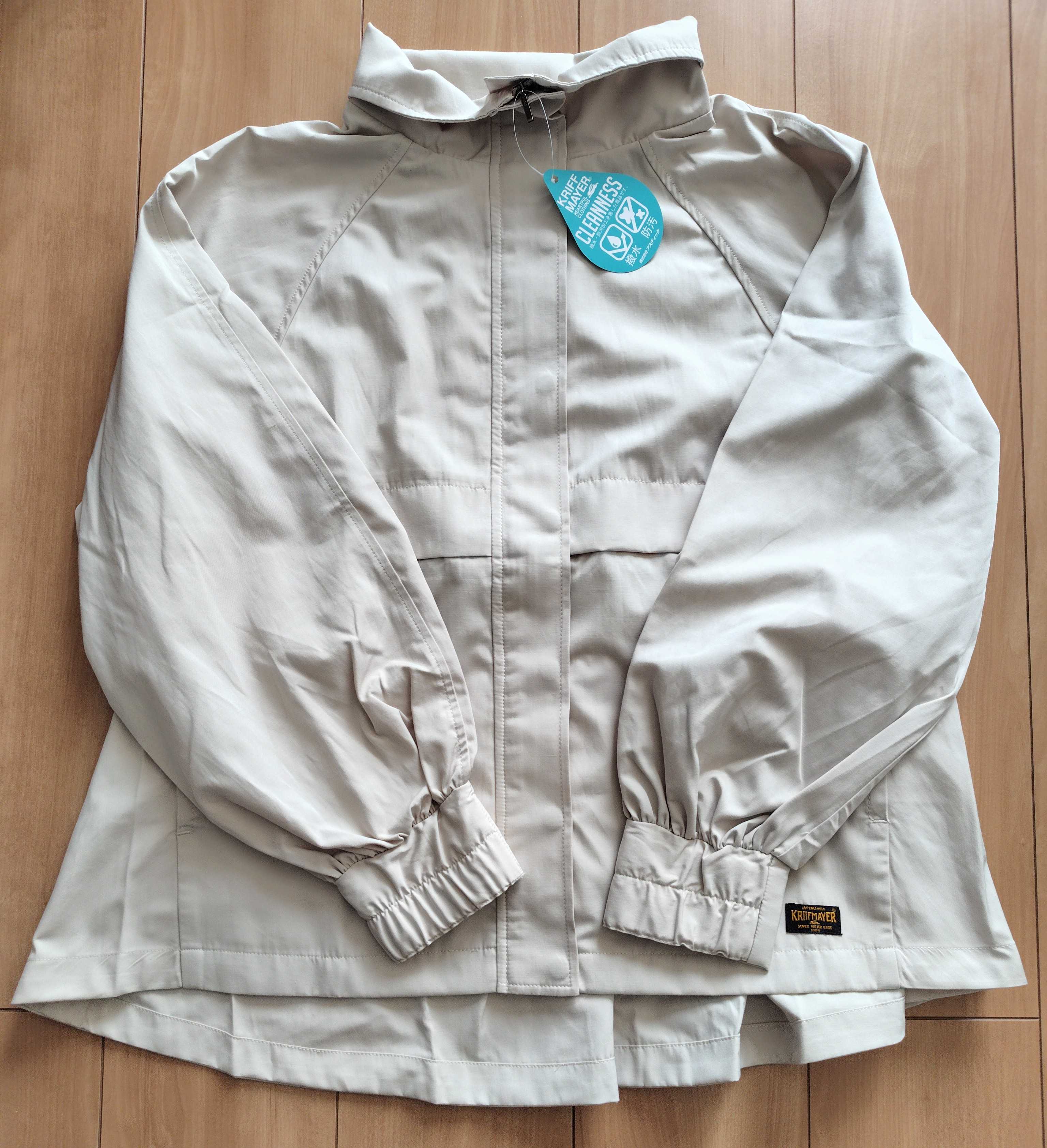 【PR】レポ☆クーポン有！クライミングパンツ、フレアマウンテン | ゆうktyのブログ - 楽天ブログ