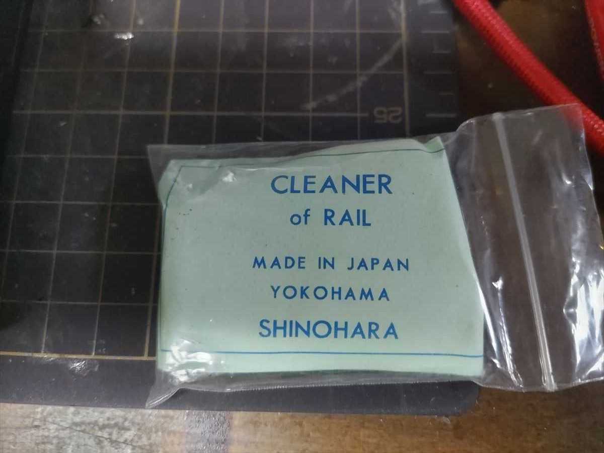 KATO 29-125 D103 DCC基本セット 2 | DCCには手を出すな - 楽天ブログ