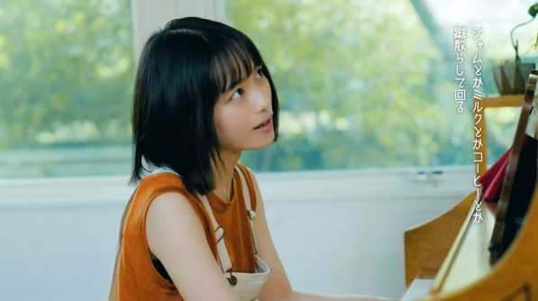 TOMOO Ginger MV視聴感想 | ピーヴィーミルブログ - 楽天ブログ