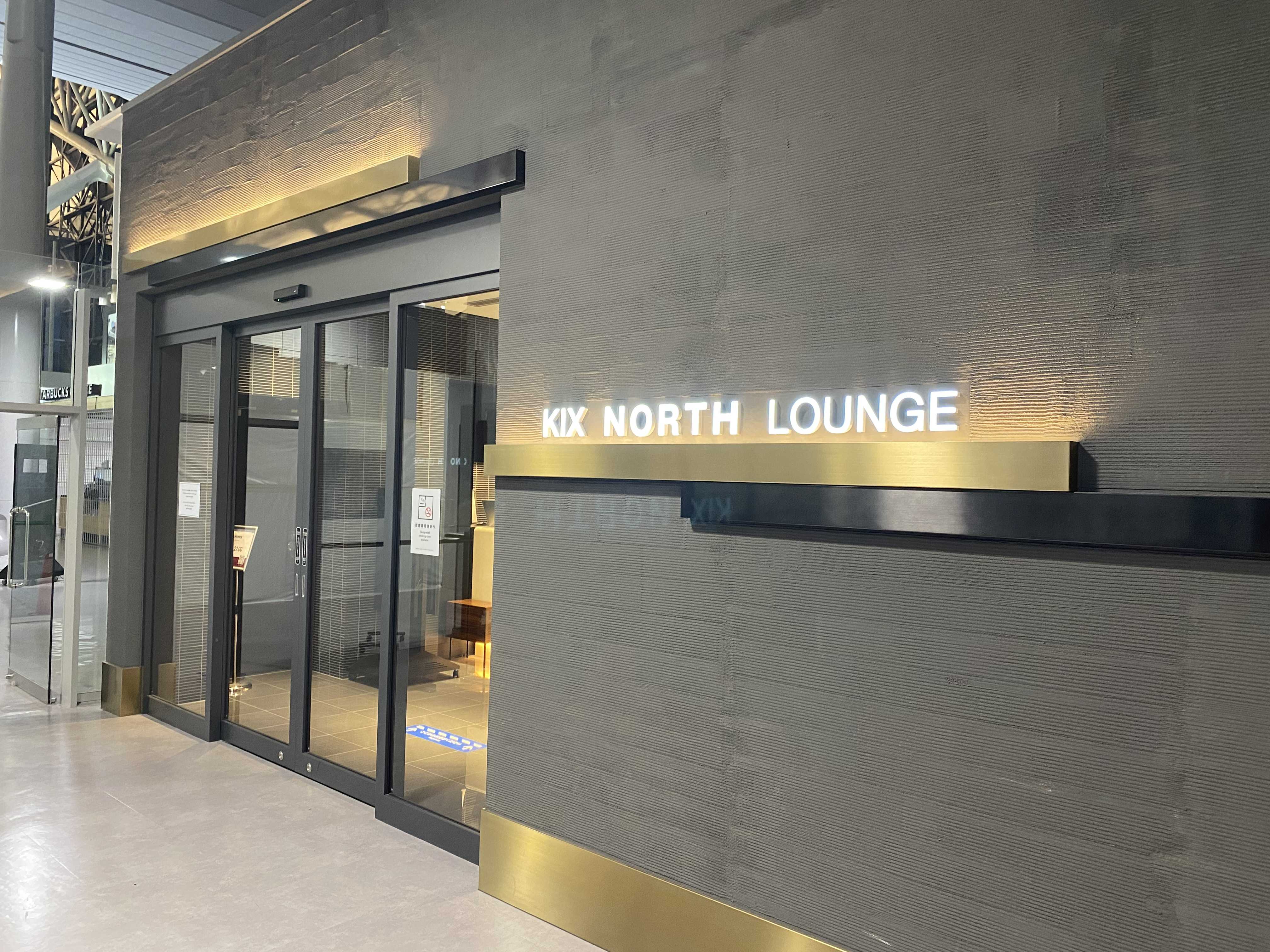 2023年4月XX JL6152 JL727 CTS>KIX>BKK | らっぴぃのぷらぷら - 楽天ブログ