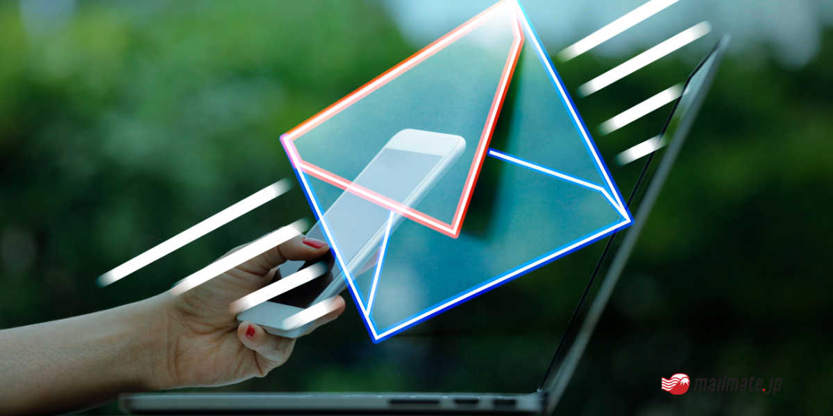 【2024年版】バーチャルオフィス：選び方や利用できるサービスについて詳しく解説 | MailMate（メールメイト） - 楽天ブログ