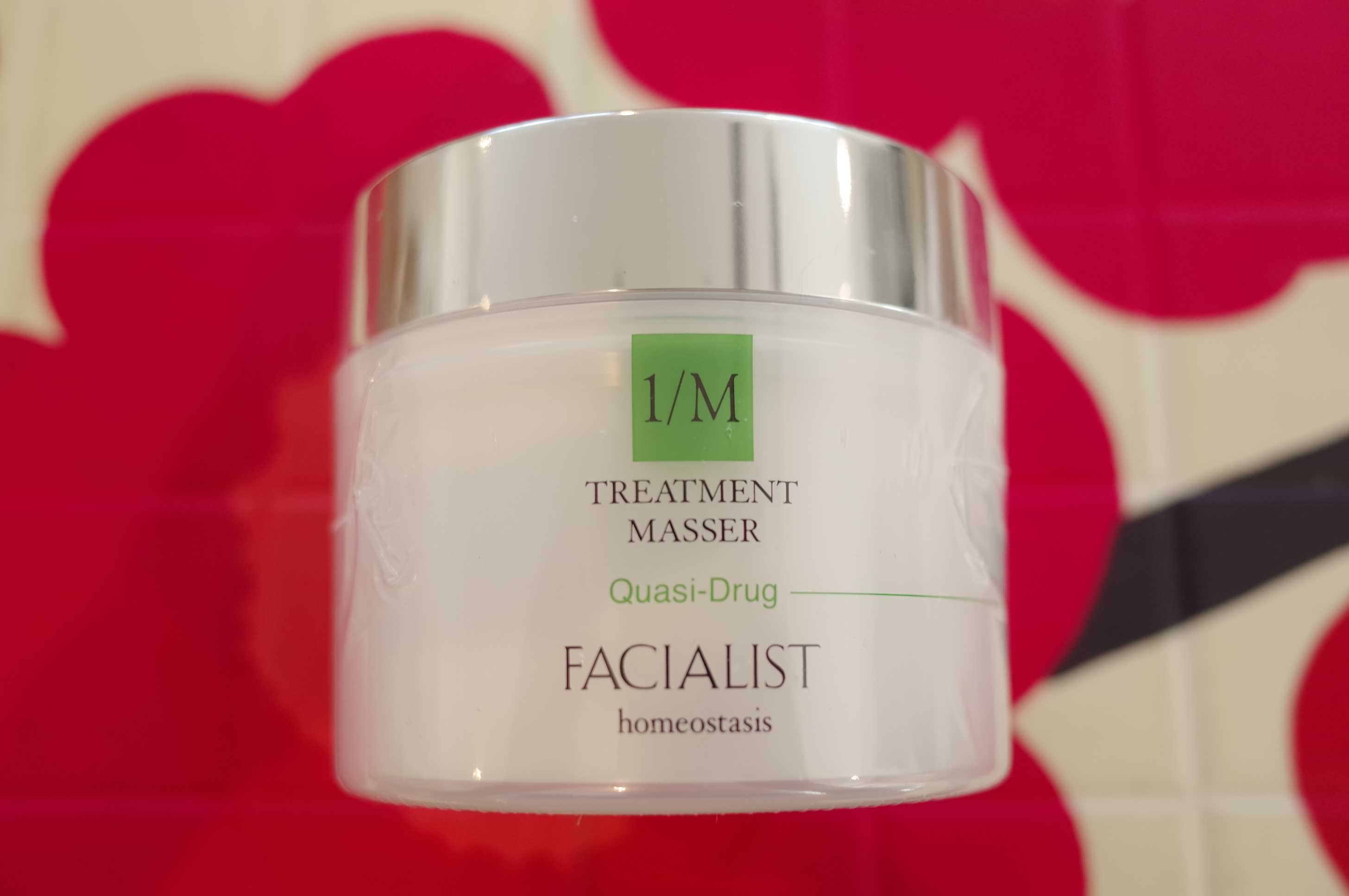 2021～23PF概況205位、シーボン。 | みきまるの優待バリュー株日誌 - 楽天ブログ