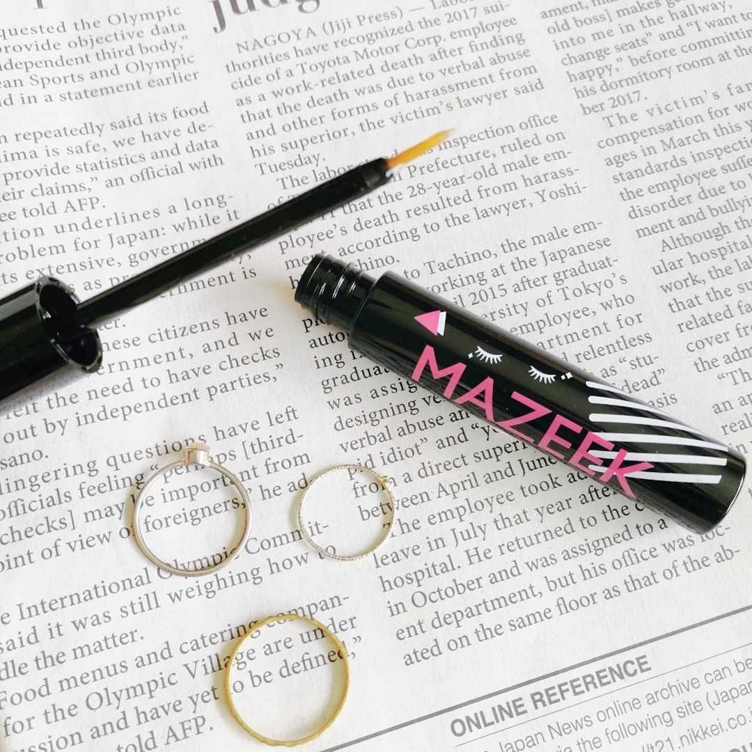 MAZEEK（マツイーク） | よりまるの日記 - 楽天ブログ