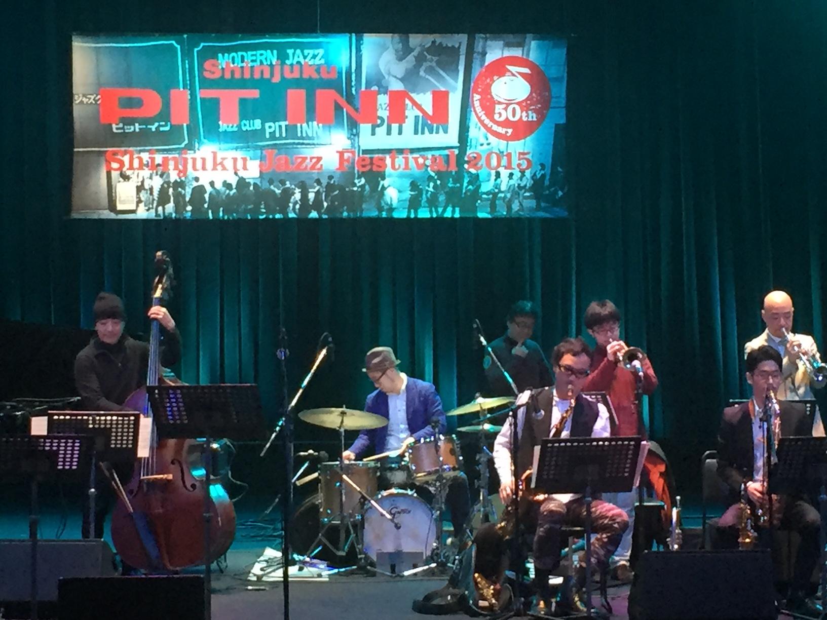 新宿 PIT INN 50周年記念 2nd Day＠新宿文化センター | ユウ君パパのJAZZ三昧日記 - 楽天ブログ