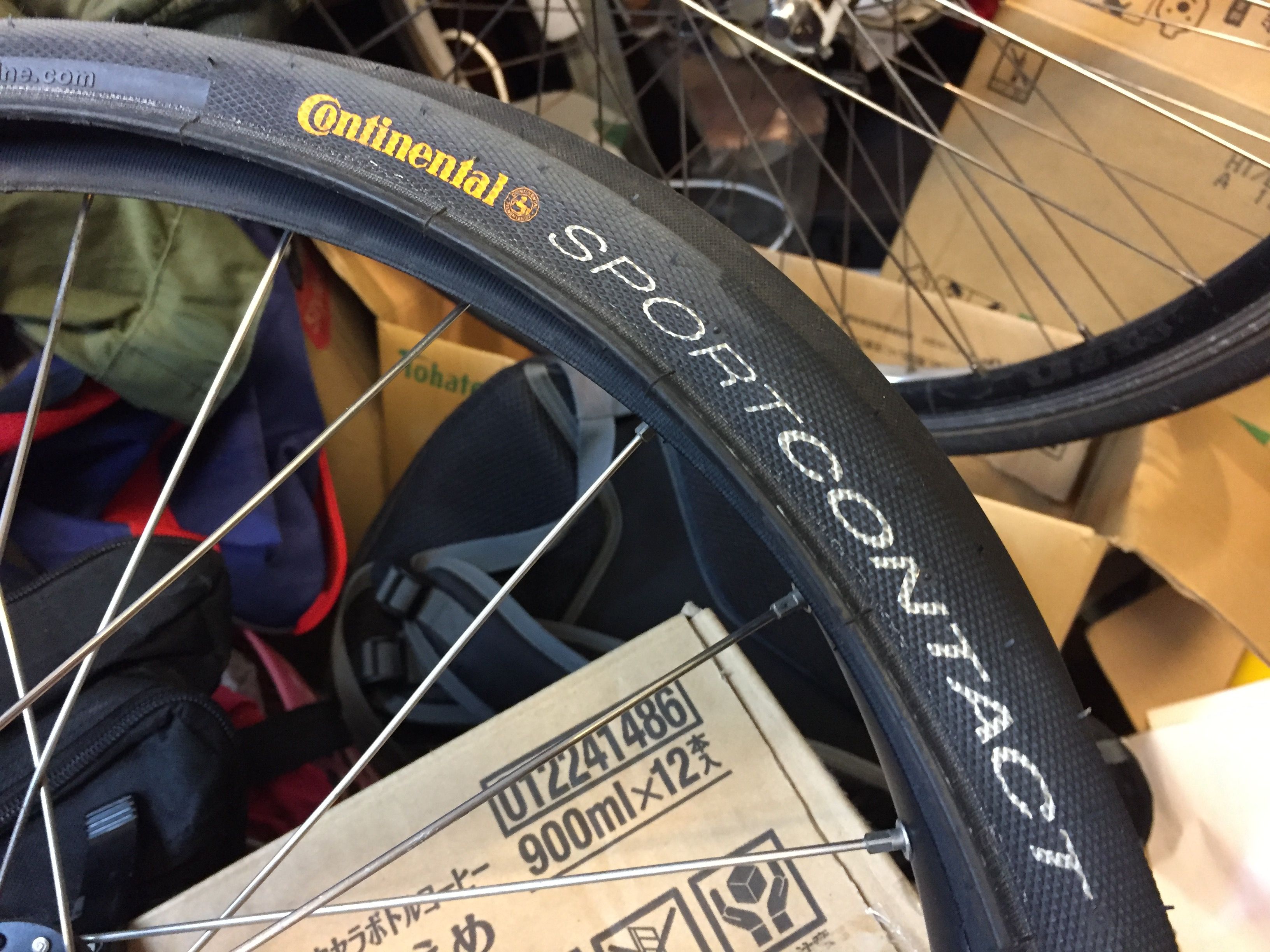 TREK R200 リカンベントに ベルハンマー | 銀線名人の言いたい放題 - 楽天ブログ