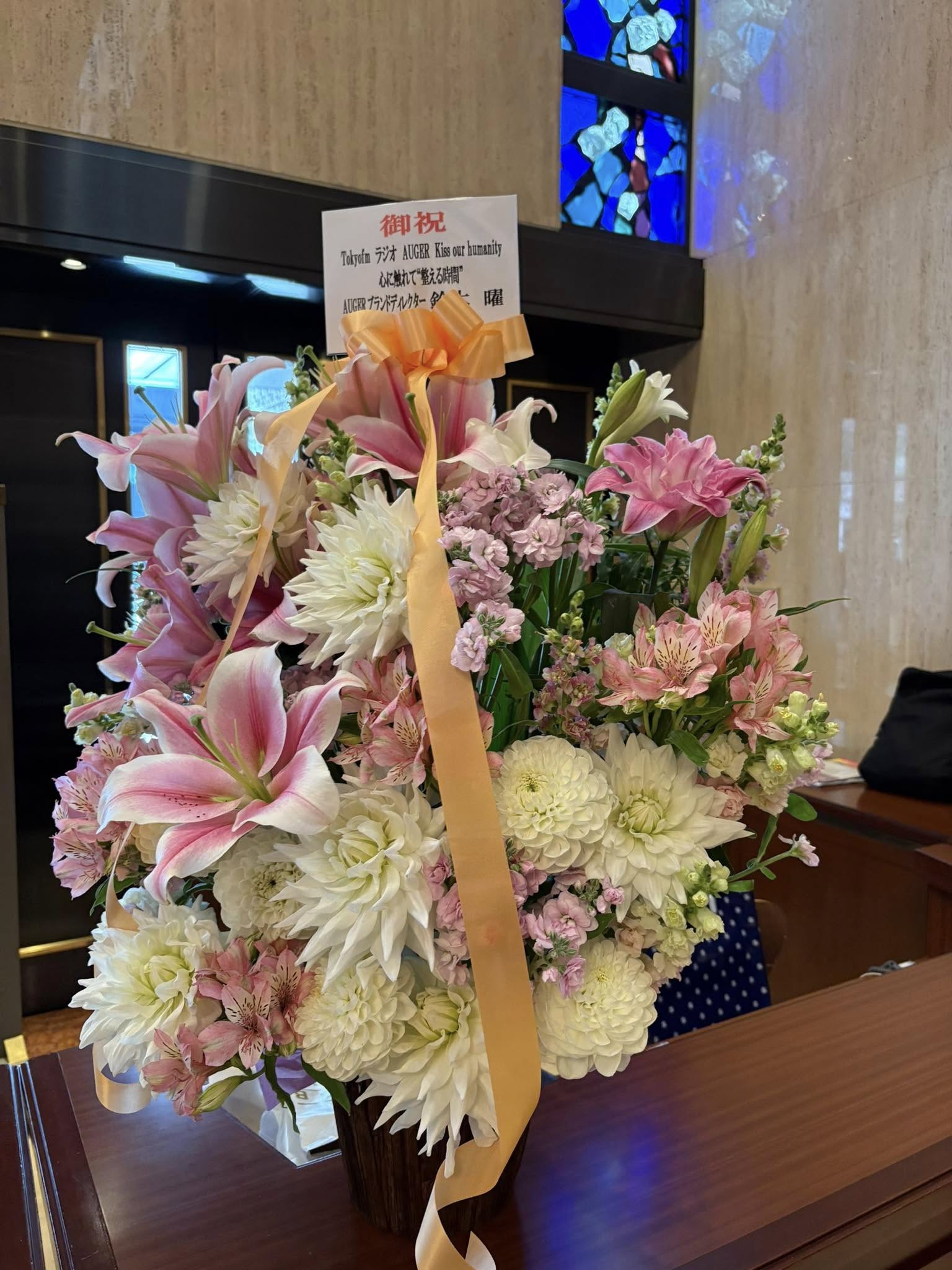 2025 4.5. sat. 松井秀太郎 Concert Hall Live | ユウ君パパのJAZZ三昧日記 - 楽天ブログ