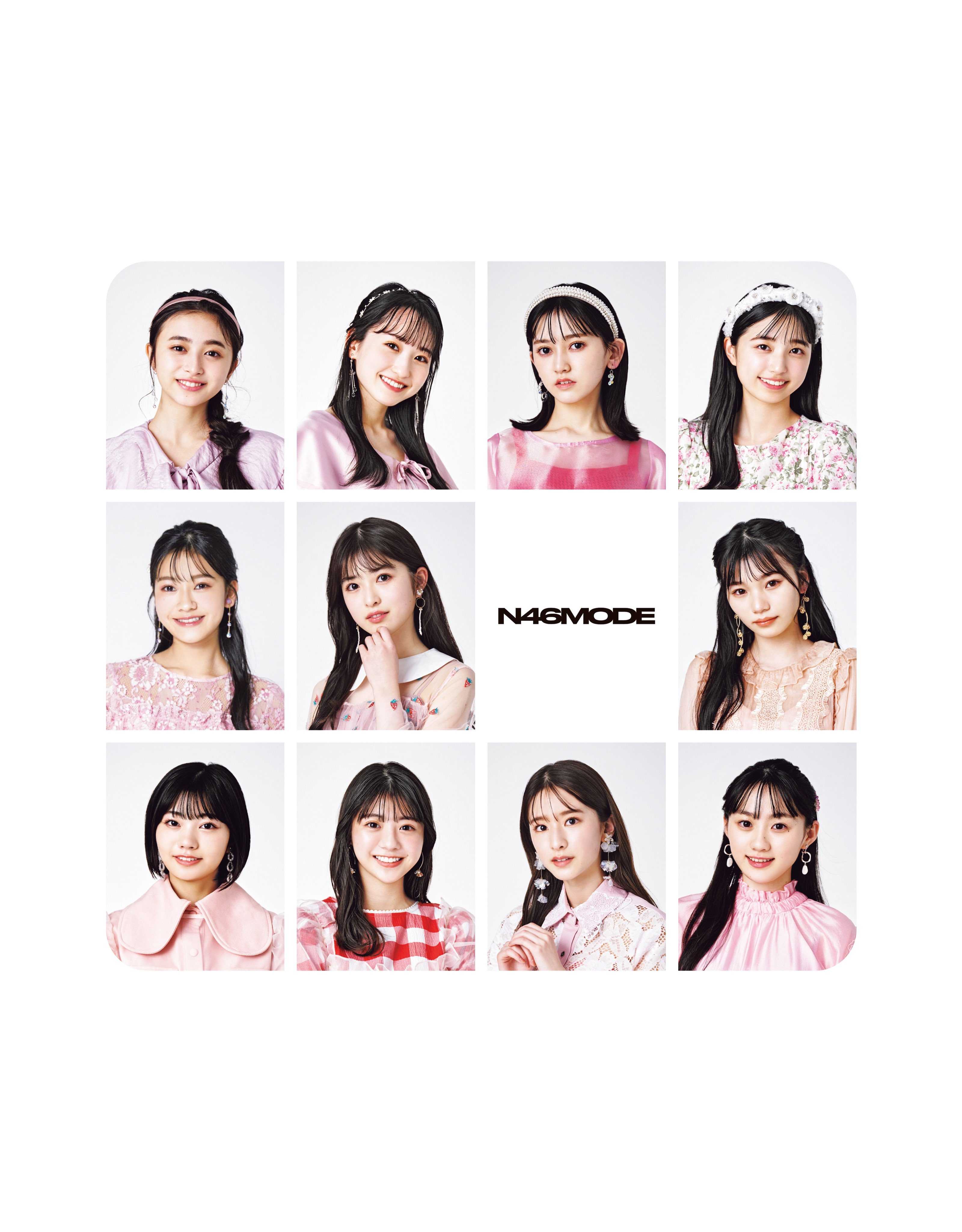 ☆乃木坂46♪『N46 MODE.vol.2』裏表紙3種公開！ | ルゼルの情報日記 - 楽天ブログ