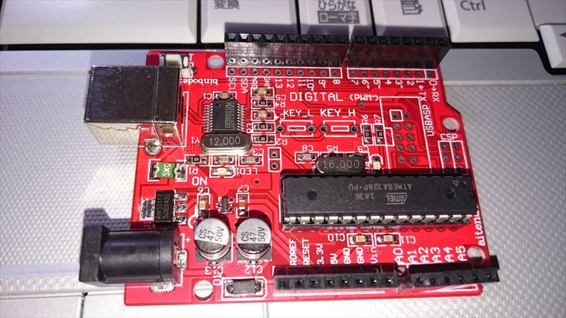 AquesTalk pico LSI@（株）アクエストを使ってみた。 | ラジオ、ときどきラーメン2 - 楽天ブログ