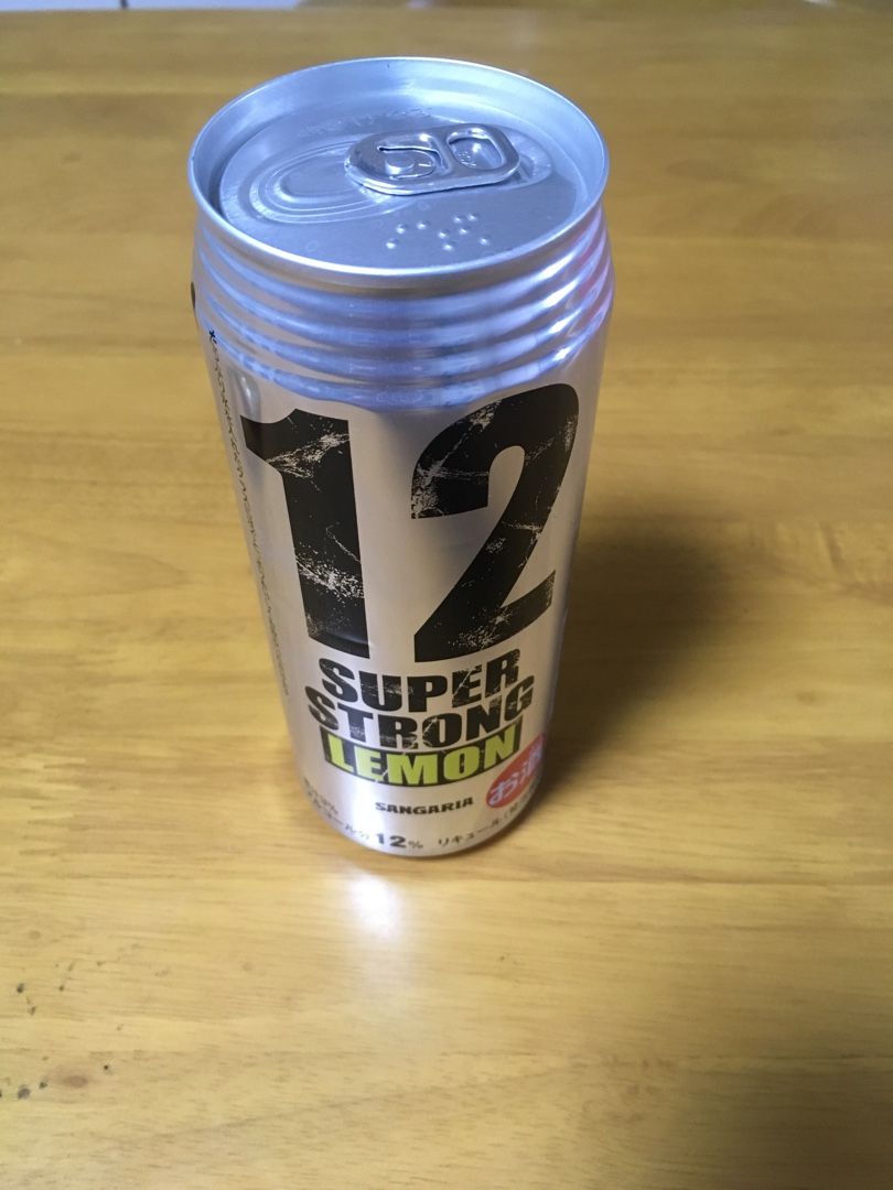 SUPAER STRONG | 徳島DEEP - 楽天ブログ