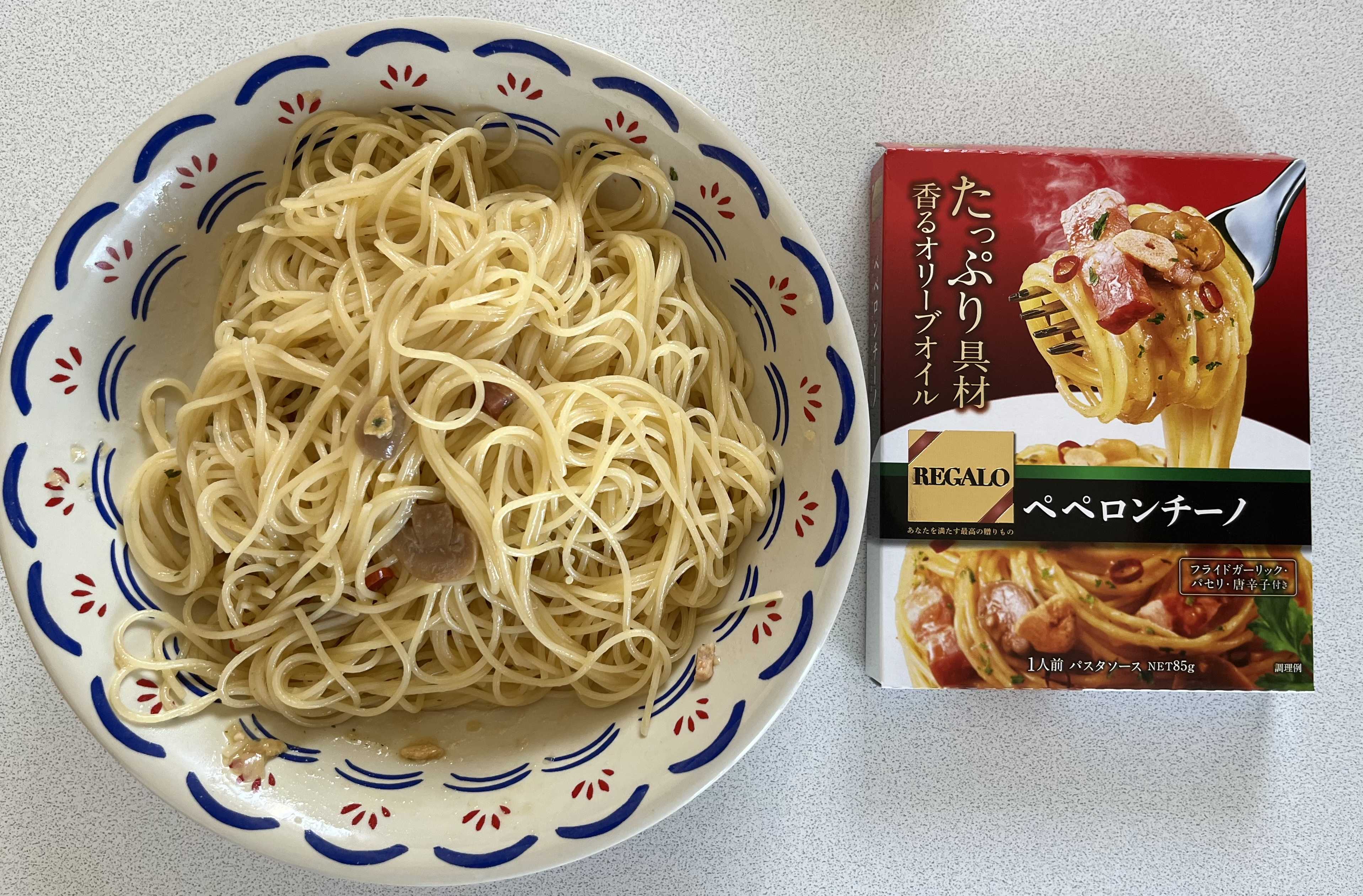 REGALOパスタソースシリーズ（ニップン)@RSP 100th Live | ぐでぐでママのブログ （画像転載 お断り） - 楽天ブログ