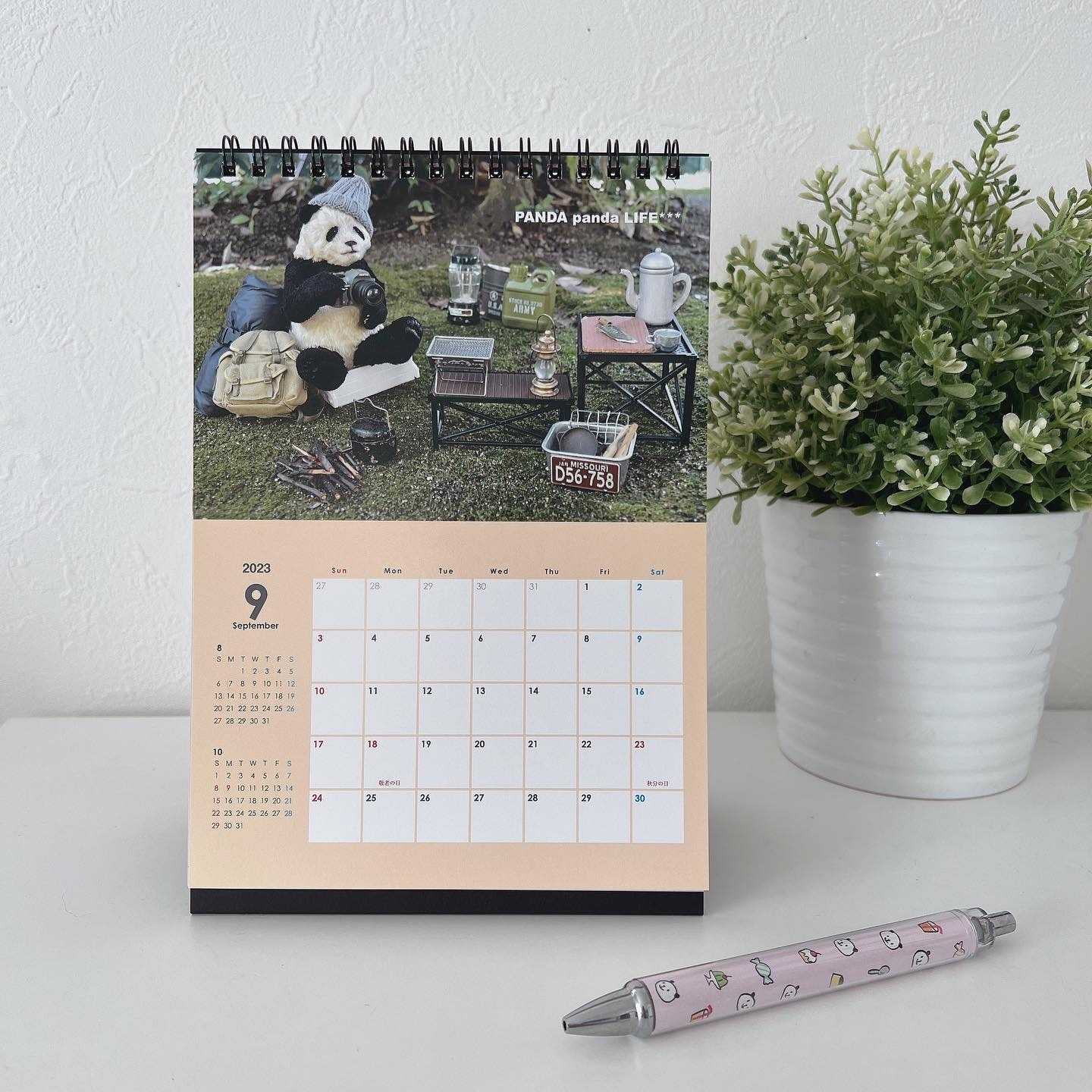 PANDA panda LIFE***2023年カレンダー完成！ | パンダ作家の雑記帳 - 楽天ブログ