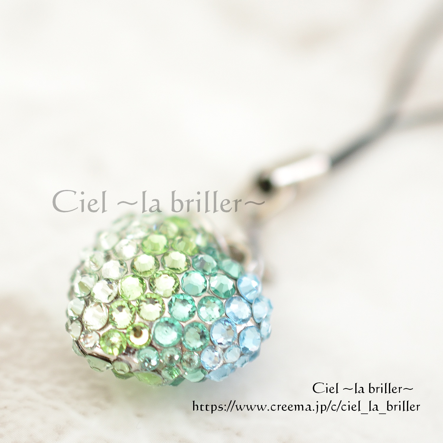 明るく爽やかに煌めきます！ | Ciel~la briller~ - 楽天ブログ