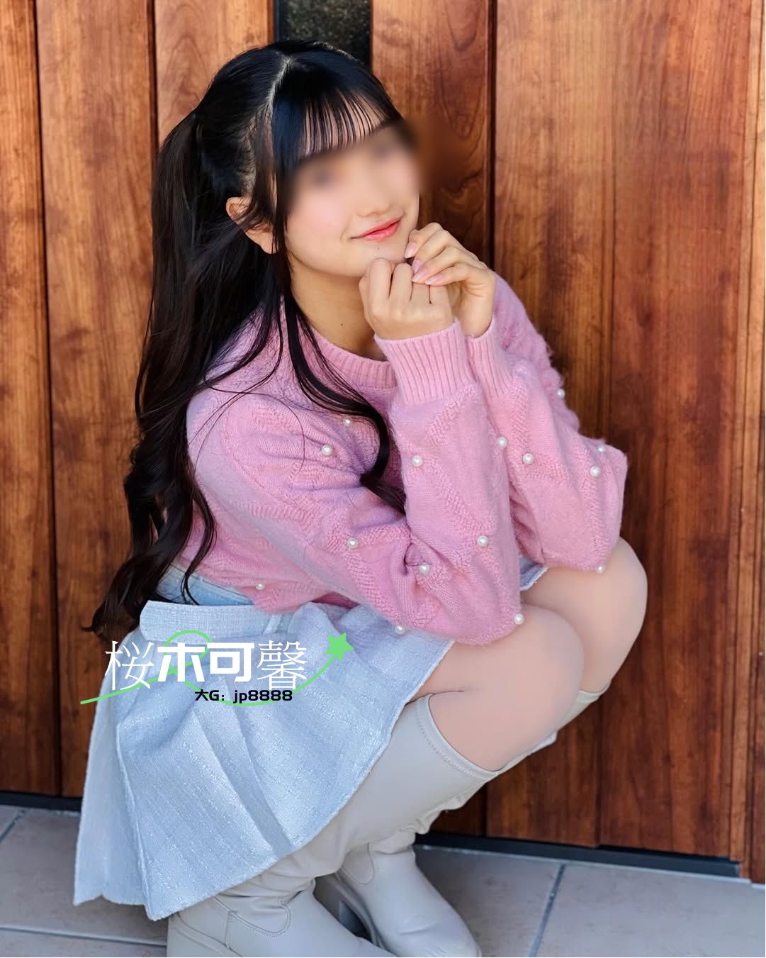 【桜木可馨 LINE:948891 または Gleezy: jp8888】新宿発の風俗 清楚な素人専門デリヘル｜東京リップ 新宿店 | 東京 ...