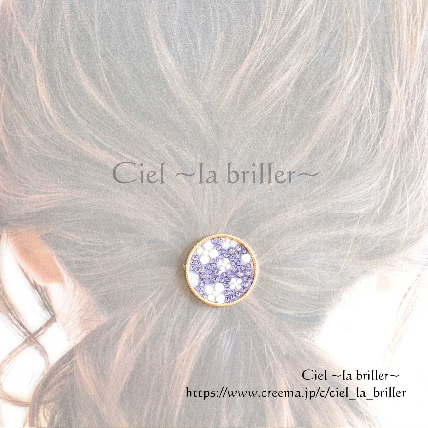 オパールの小花が上品 | Ciel~la briller~ - 楽天ブログ