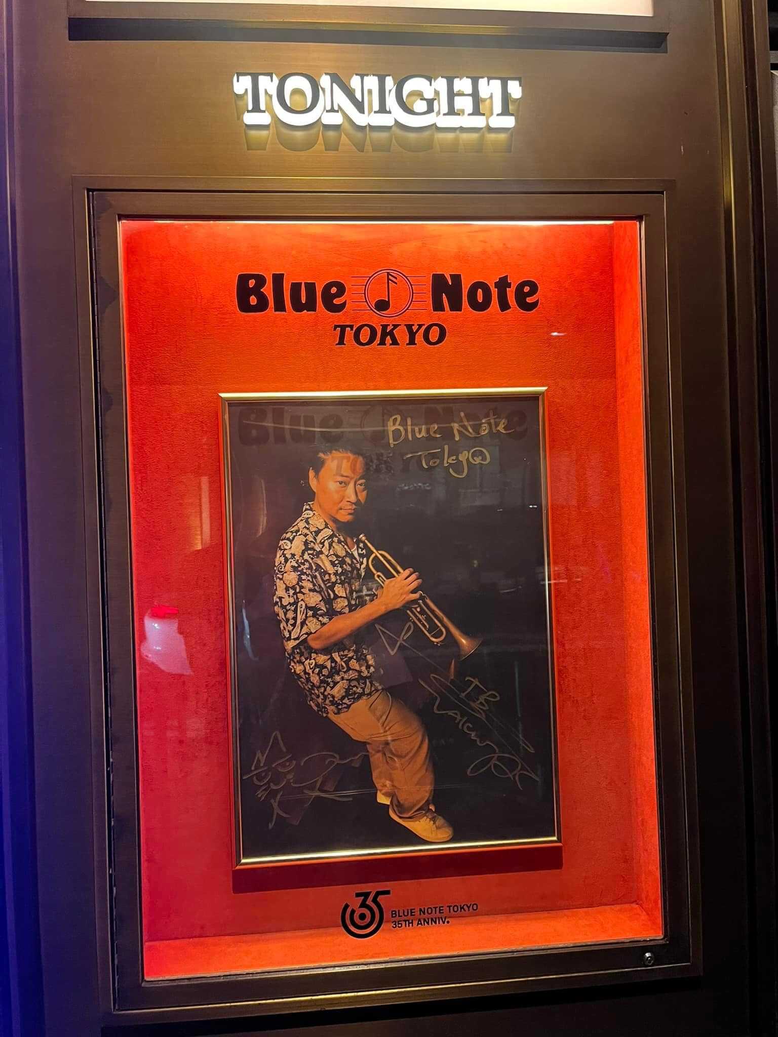 2023 11.22 wed.1st& 2nd Show TAKUYA KURODA@Blue Note Tokyo | ユウ君パパのJAZZ三昧日記 - 楽天ブログ