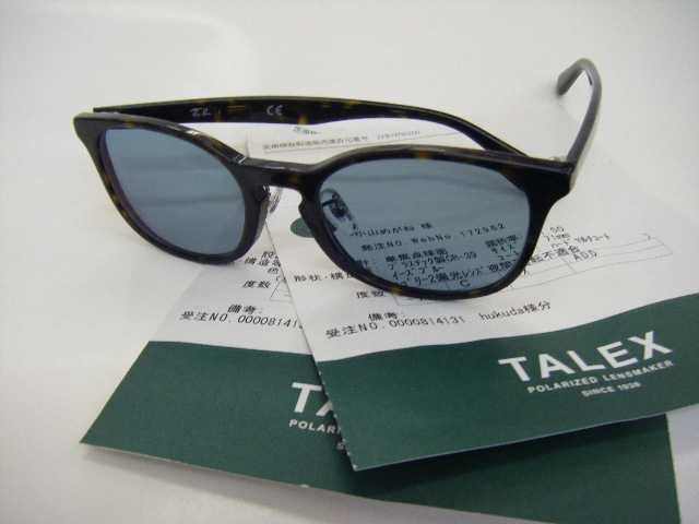 TALEX(タレックス)EASE BLUE(イーズブルー)度付(RX)製作もできます。 | 小山めがねのアイウェアブログ - 楽天ブログ