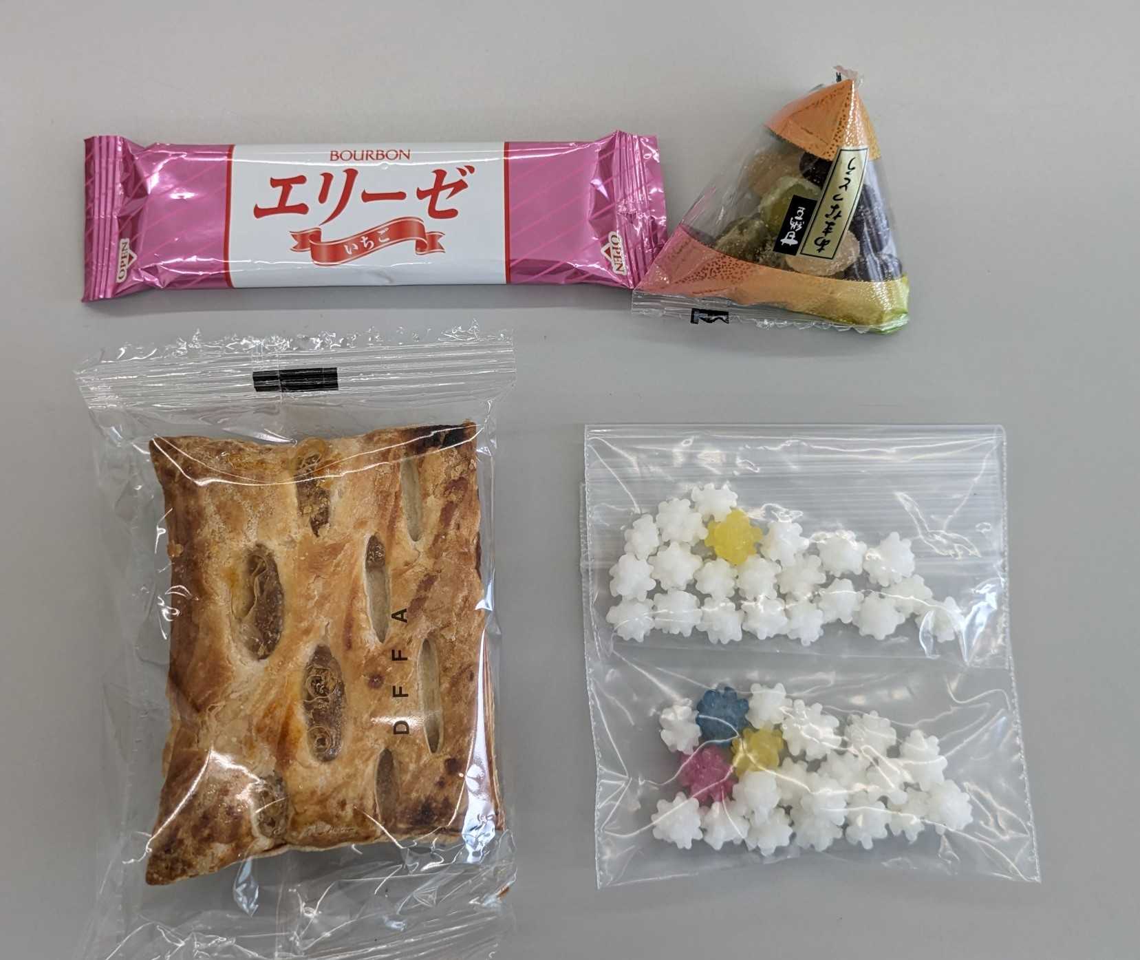 イワシのフライ ほうれん草のおひたし アップルパイ | 01031006junのブログ