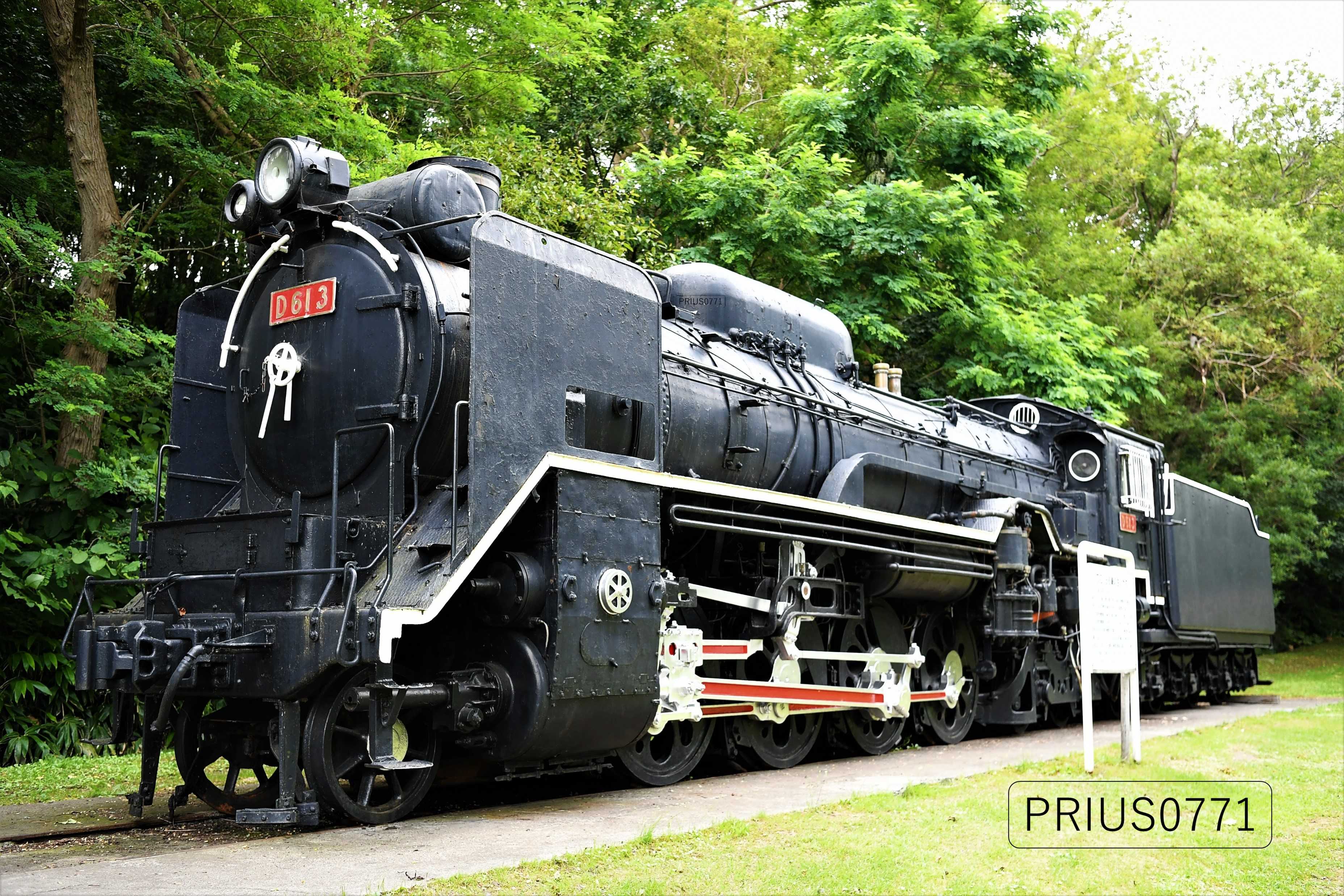 留萌のSL「D61」 | prius0771のブログ（楽天版） - 楽天ブログ