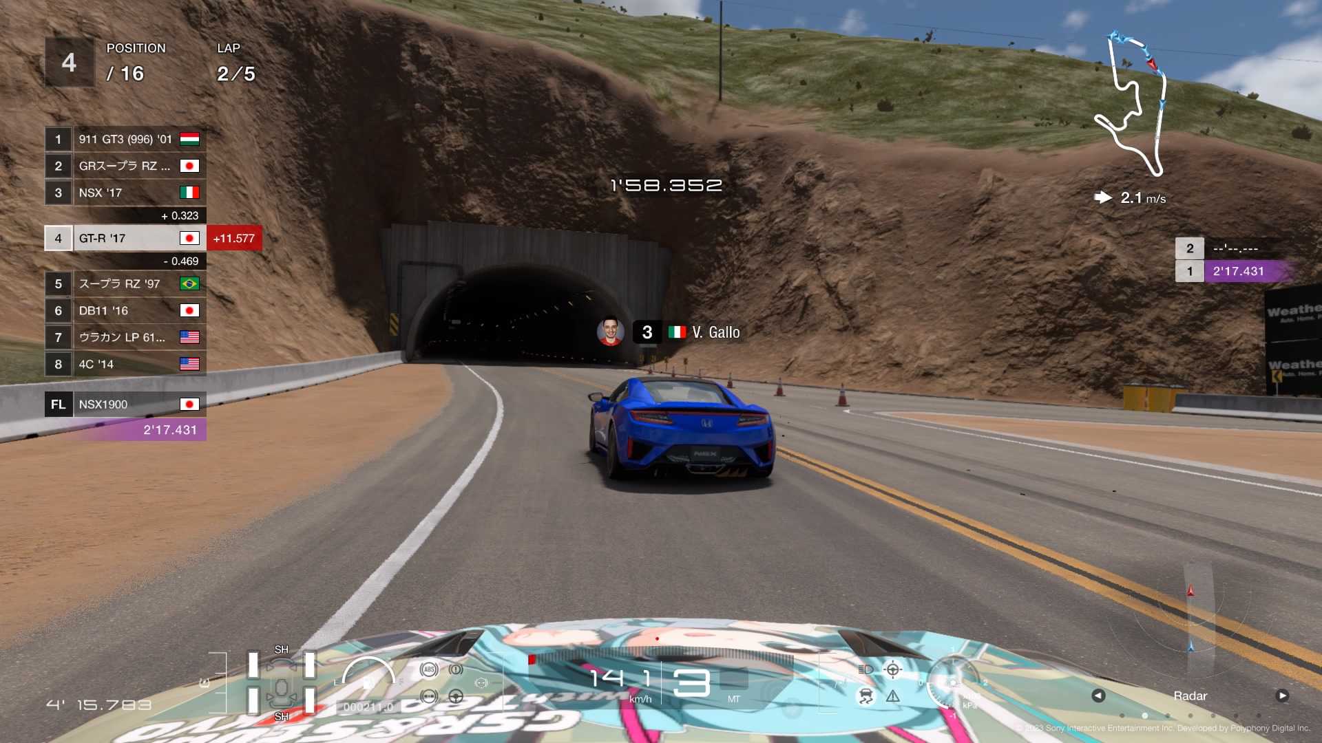 【GT7】バージョン1.29 | NSX RACING EVOLUTION - 楽天ブログ