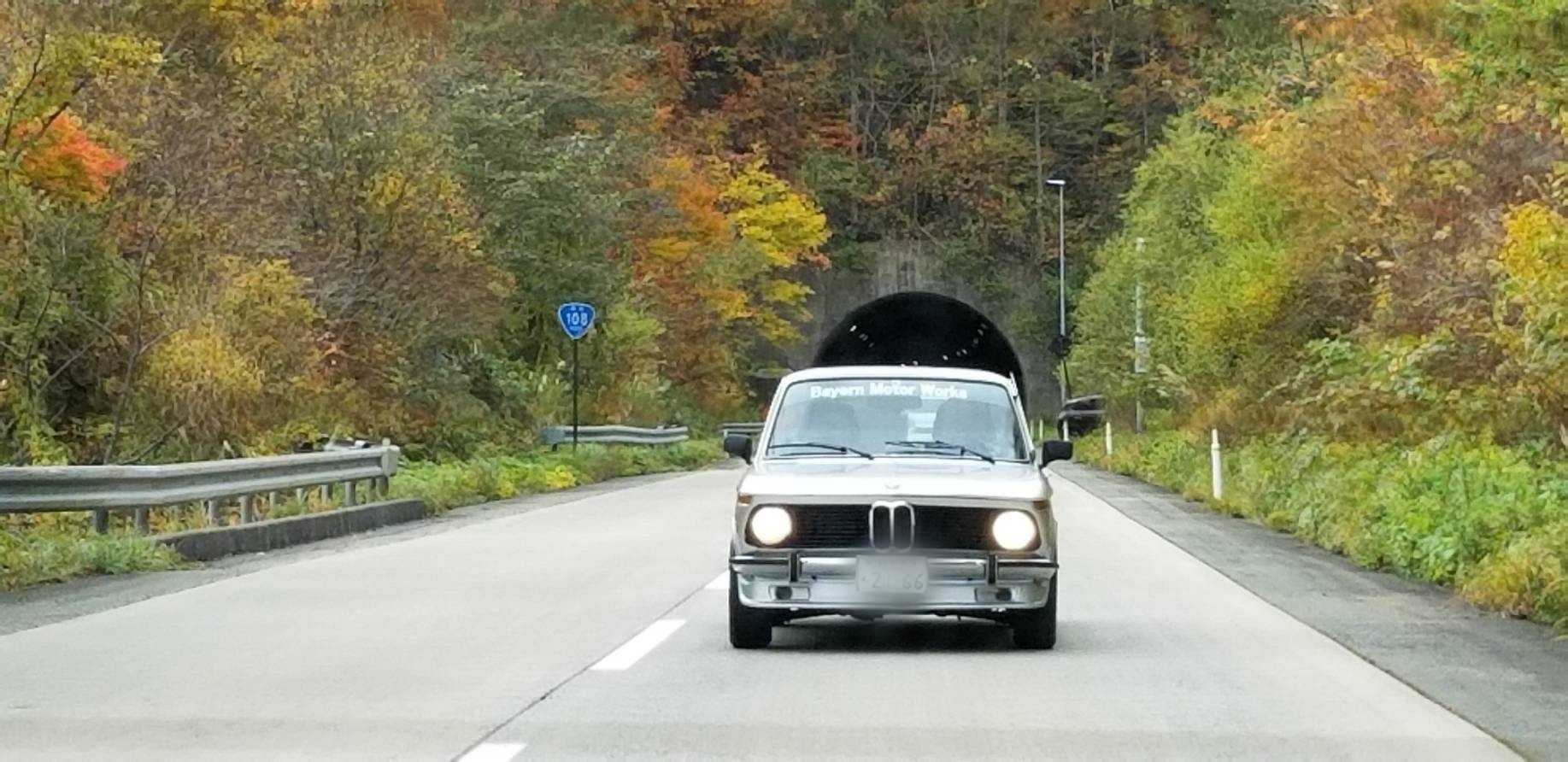 2002AT 試走を兼ねて紅葉見物～。 | BMW2002 E21 E30 - 楽天ブログ