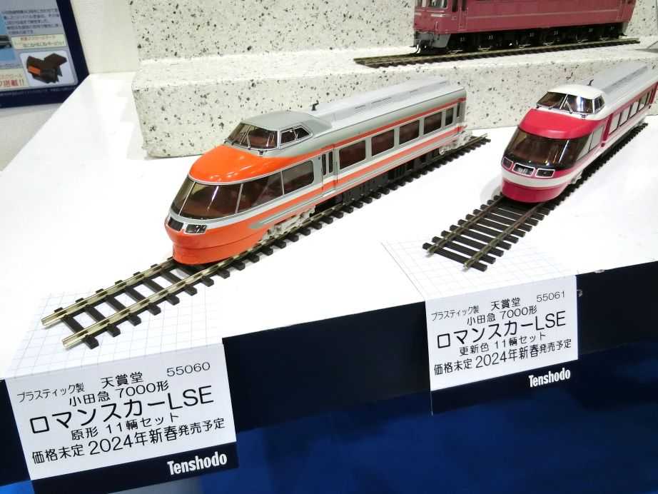 第48回日本鉄道模型ショー その5完 | HOゲージの世界へ 第48回日本鉄道模型ショー その5完 | HOゲージの世界へ