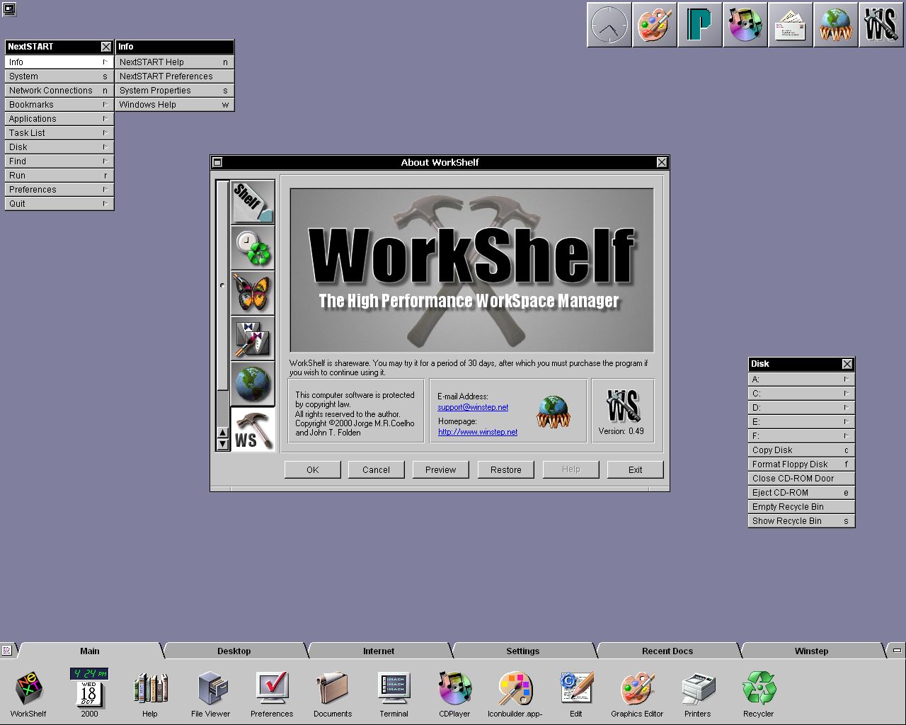 先ほどの紹介したNextCubeのOSのNextStepになります。 | ITジャーナリストMac太郎！ - 楽天ブログ