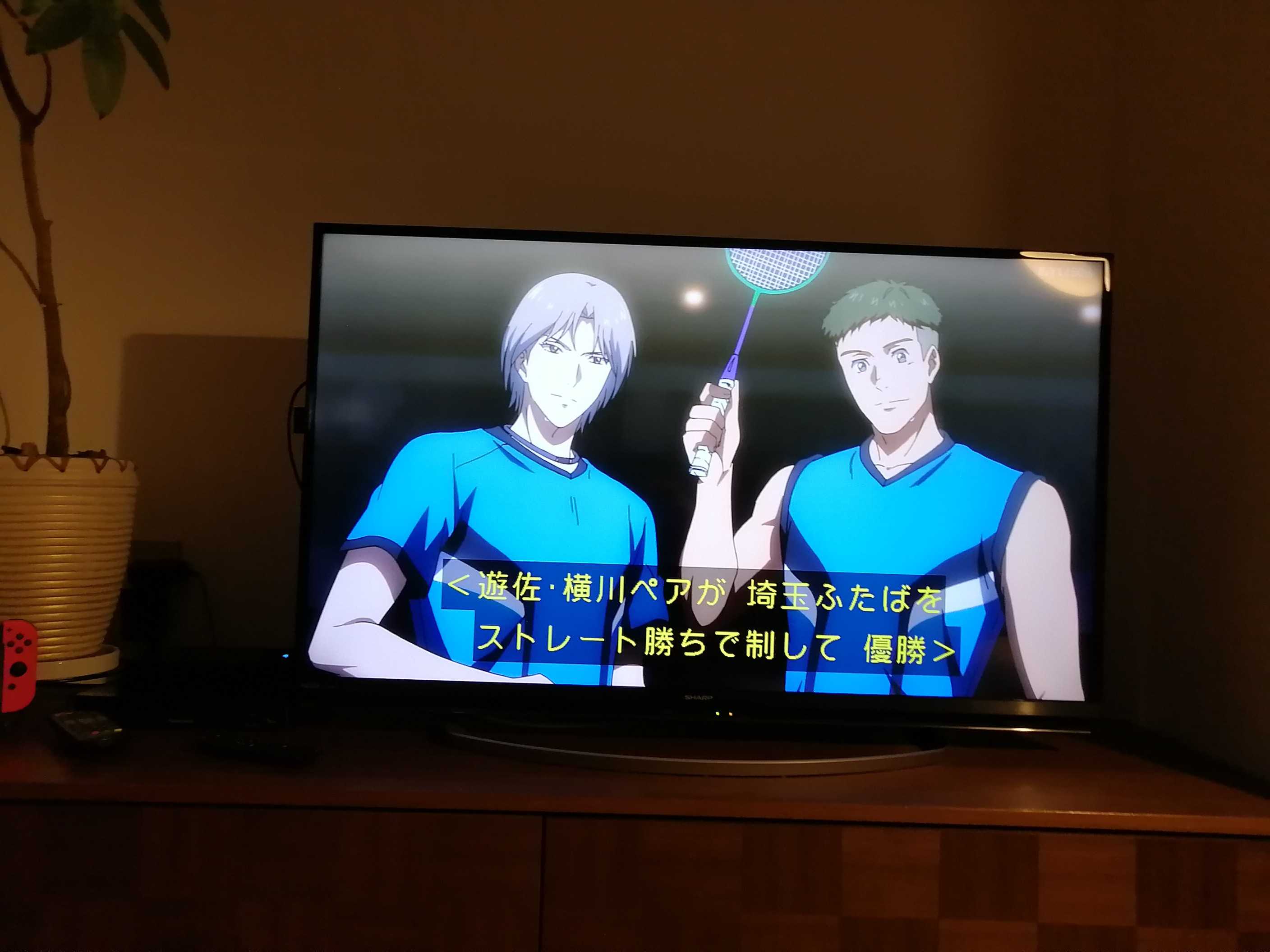 ラブオールプレー #23「時つ風」 2022年9月17日放送分 #GYAO | 健康と低糖質を気にするおやじバドミントンブログ(31歳 ...