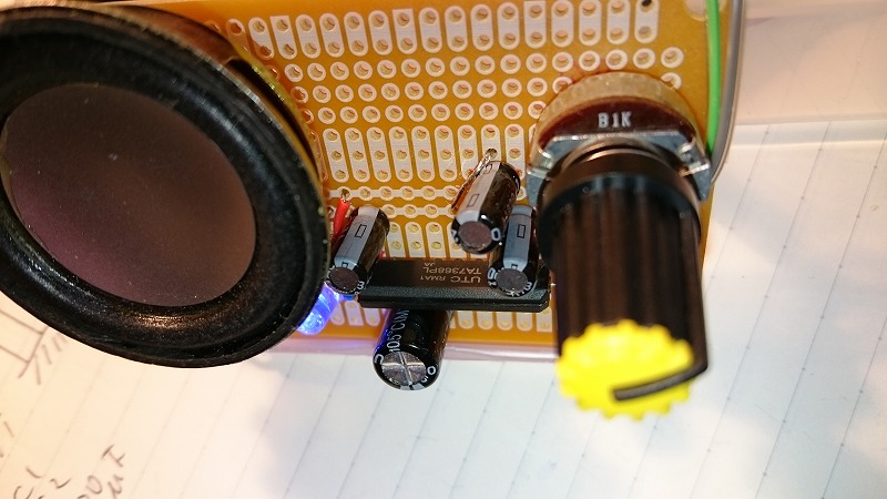 CD2003GPでFM／AMラジオ試作実験2 （その3） AFアンプを追加。 | ラジオ、ときどきラーメン2 - 楽天ブログ