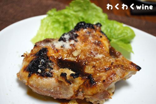 Chateau Pegau Cotes du Rhone Villages Rouge Cuvee Setier (シャトー・ペゴー・コート ...