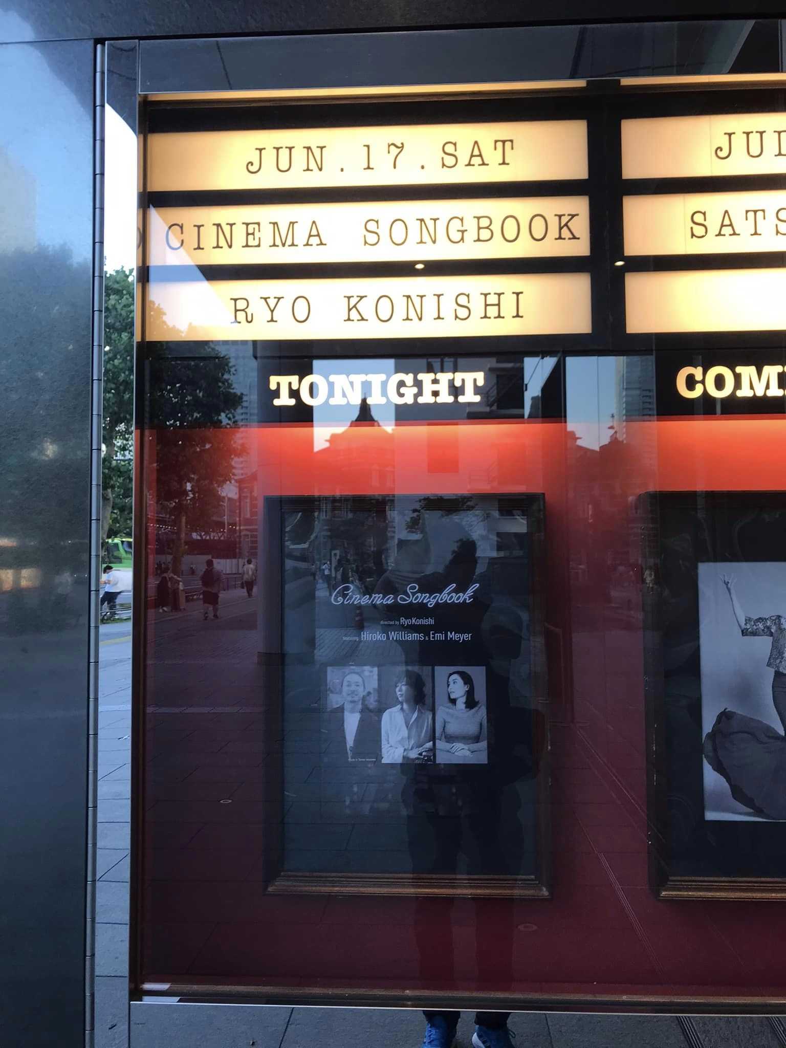 2023 6.17 sat. "CINEMA SONGBOOK" directed by Ryo Konishi featuring ...