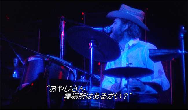 THE BAND『The Weight』/1968年 デビューシングル | おじなみの日記 - 楽天ブログ