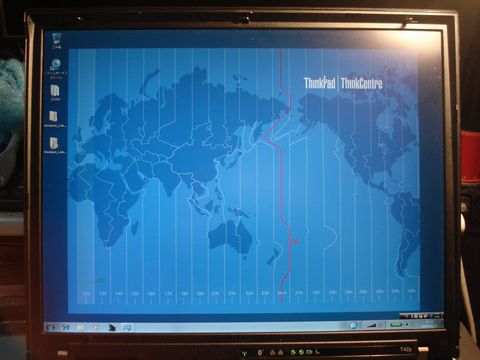 ついに最高峰！あこがれのT42pを手に入れた | Monkung Factory for ThinkPad - 楽天ブログ